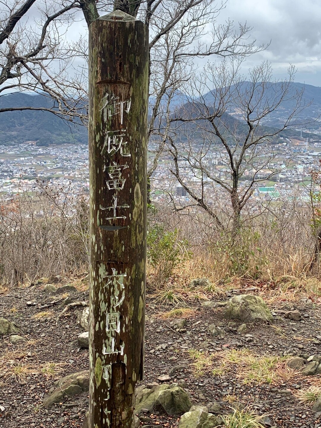 青春18切符で行く 龍王宮・堂山・堂山北嶺・六ッ目山 / Raraさんの六ッ目山・堂山・伽藍山の活動データ | YAMAP / ヤマップ