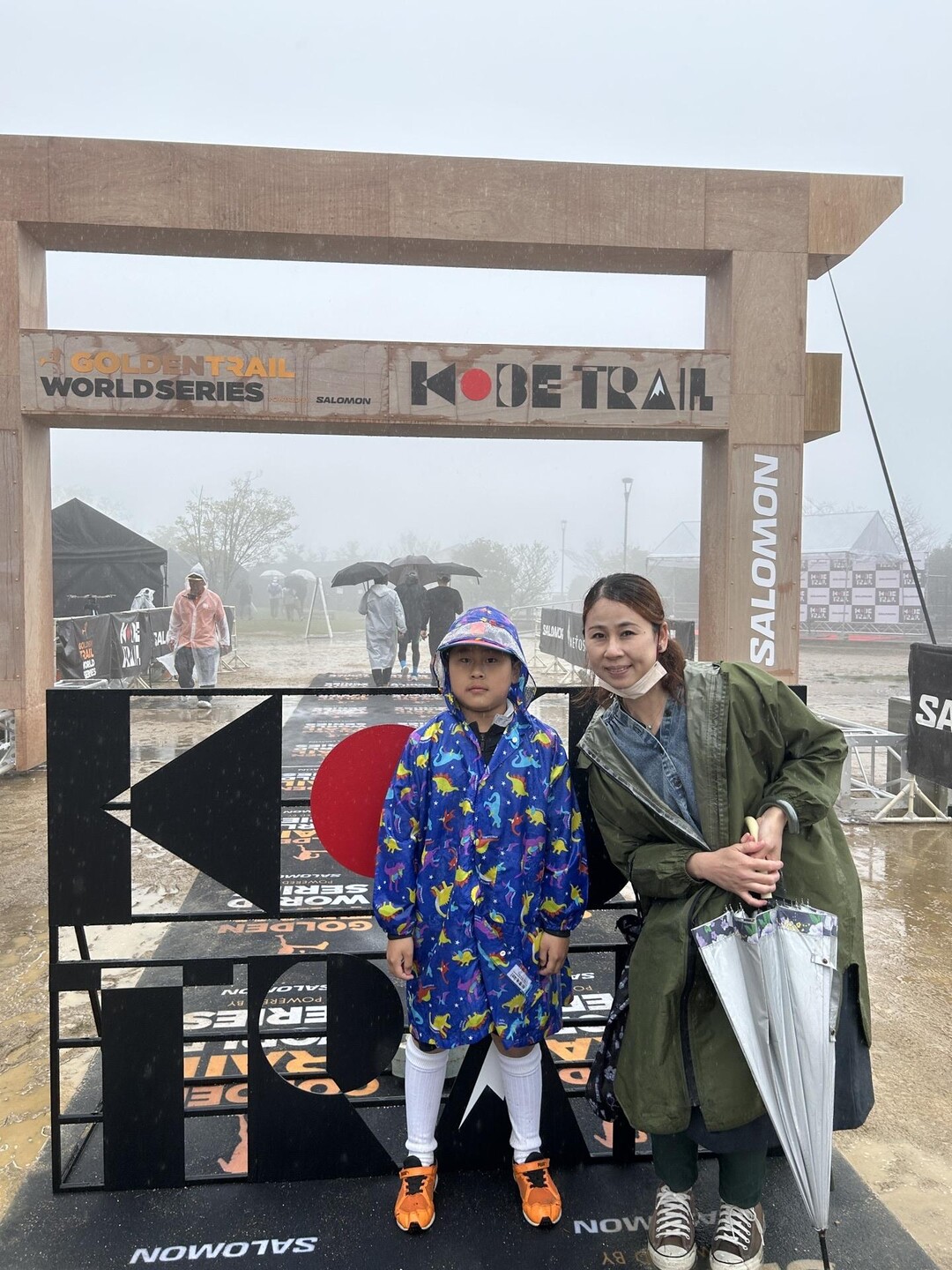 親子でKOBE TRAIL 2024 4km・PAIR / ほりおさんの六甲山・長峰山・摩耶山の活動データ | YAMAP / ヤマップ
