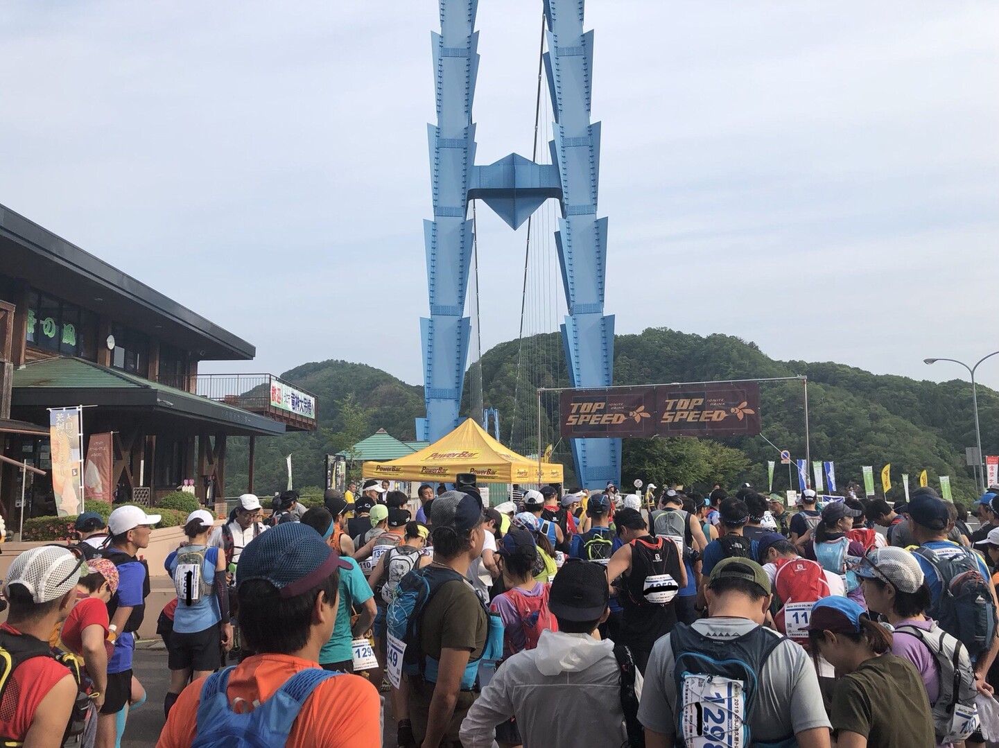 OSJ奥久慈トレイルレース 30k 2019-06-02 / Azumaxさんの鍋足山の活動データ | YAMAP / ヤマップ