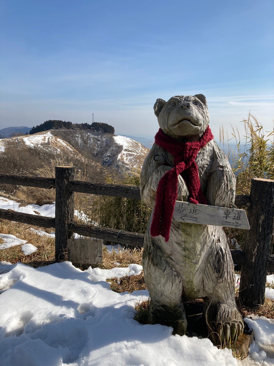 ICHIMO×OUTDOORのページ | YAMAP / ヤマップ