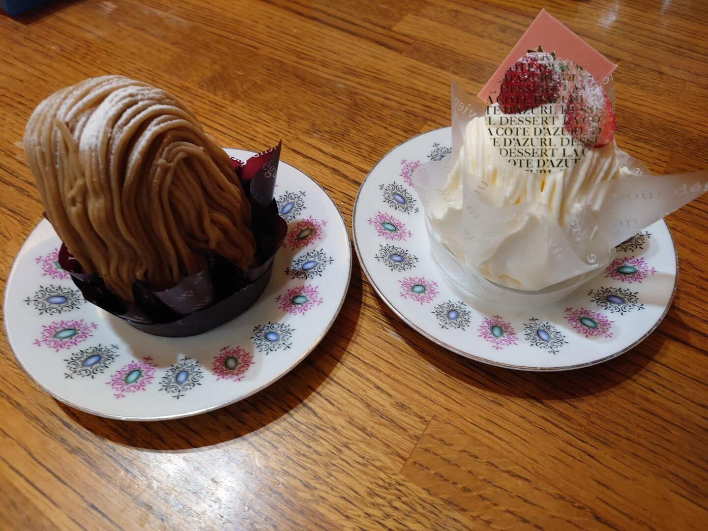 🍵お江戸から🚗帰宅👘しながら、コー... / 五十鈴 華 さんのモーメント | YAMAP / ヤマップ