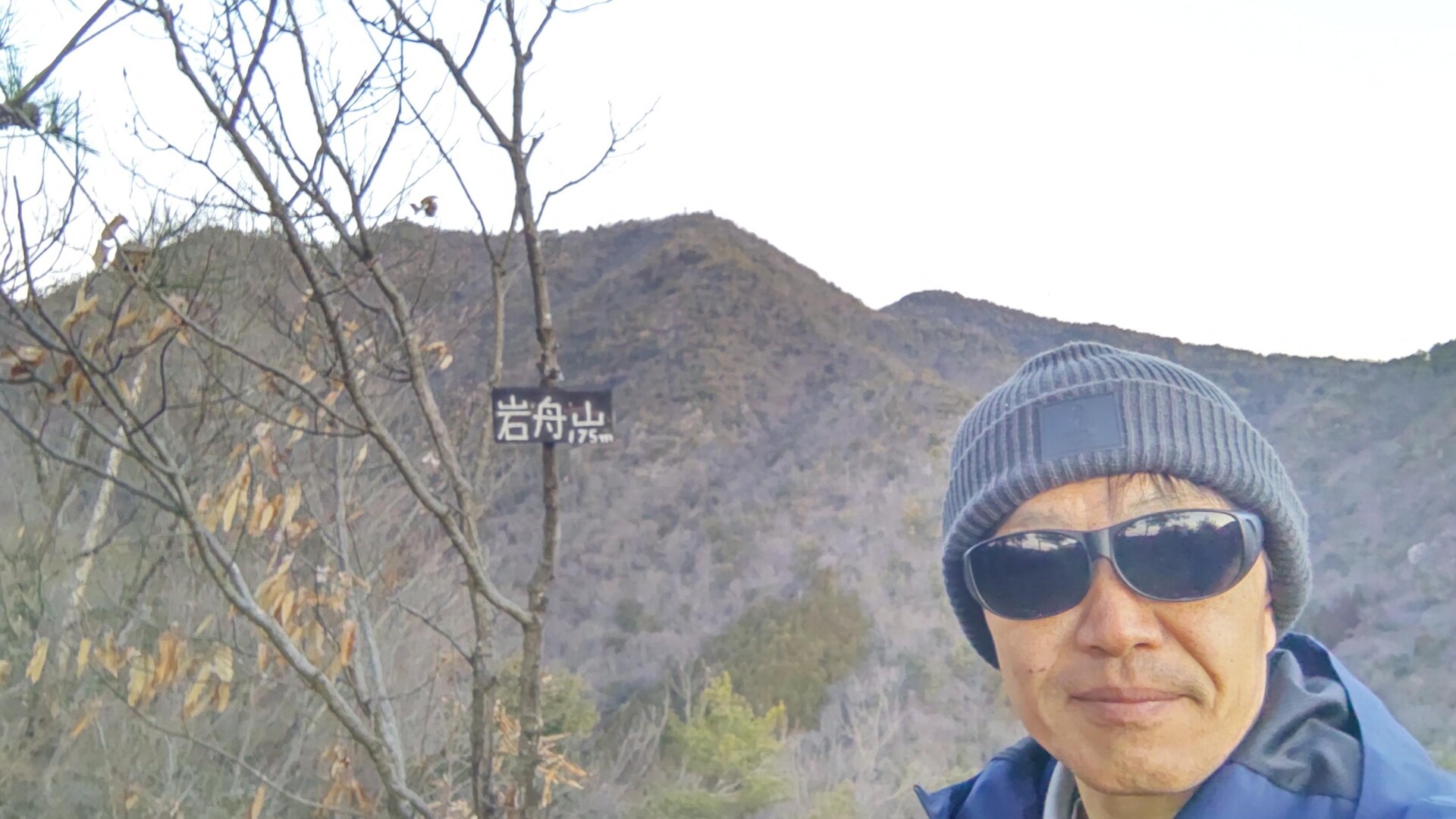 百々セブン？イレブン？イイ気分🎵 / OKBさんの百々ヶ峰・源太峰の活動データ | YAMAP / ヤマップ