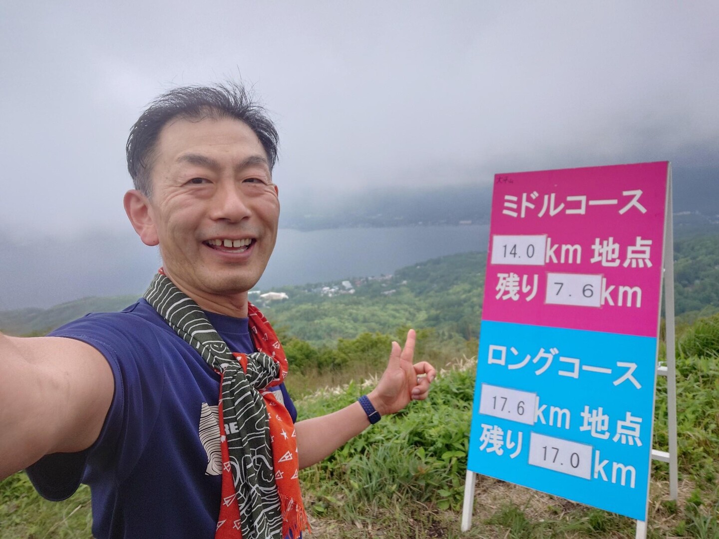 忍野トレイルレース(ミドル21km) ワラーチラン / ta2さんのFUJISAN LONG TRAIL（忍野・山中湖エリア EAST）の活動データ | YAMAP / ヤマップ