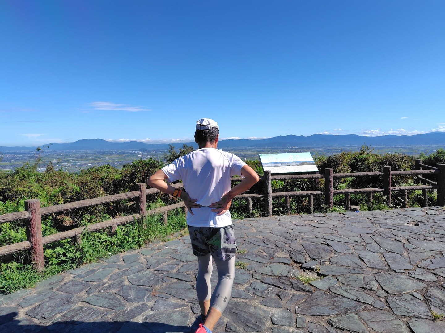 2人で高良山Walking🚶 / miwaさんの高良山・発心山・鷹取山の活動データ | YAMAP / ヤマップ