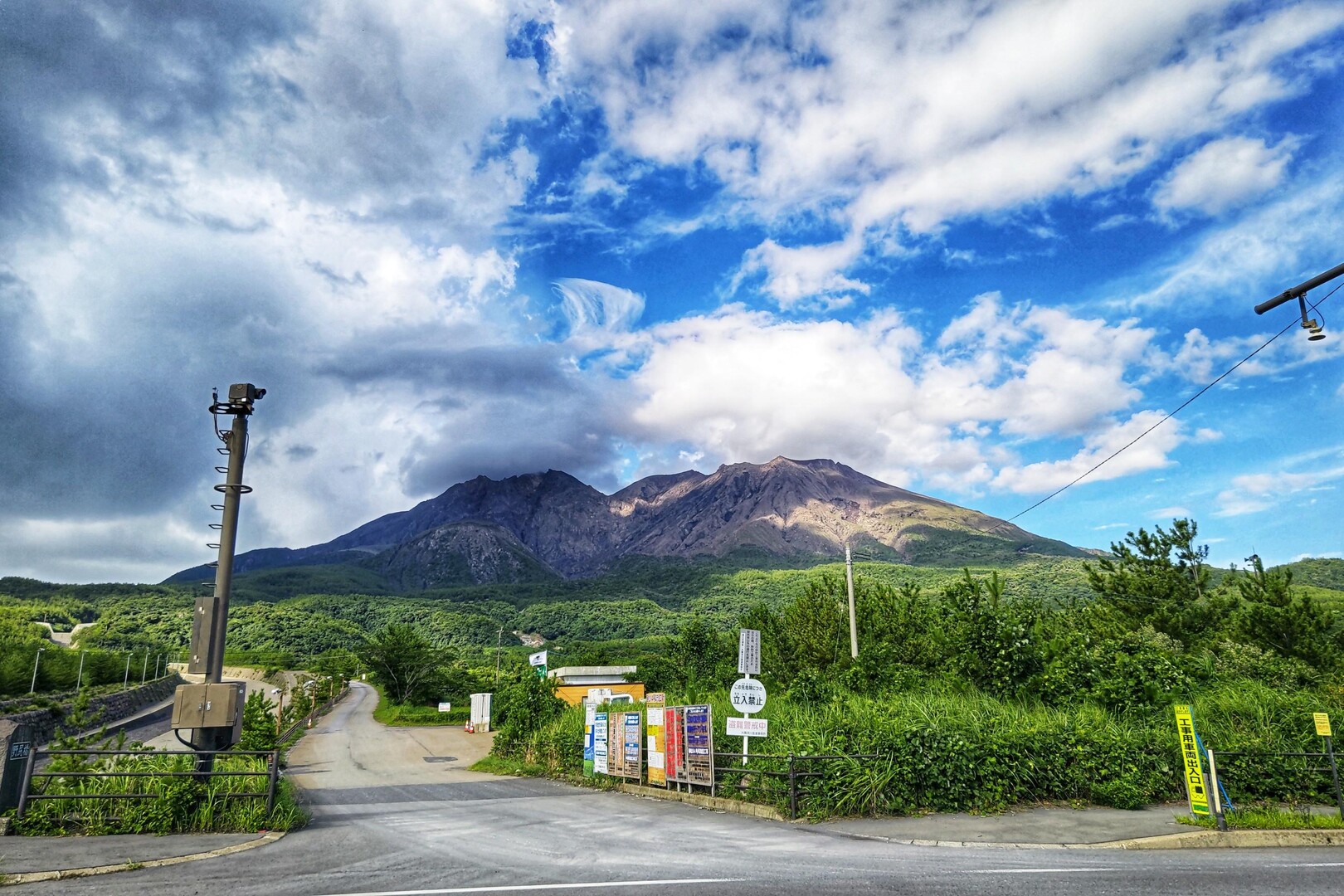 湯之平 / japoさんの桜島の活動データ | YAMAP / ヤマップ