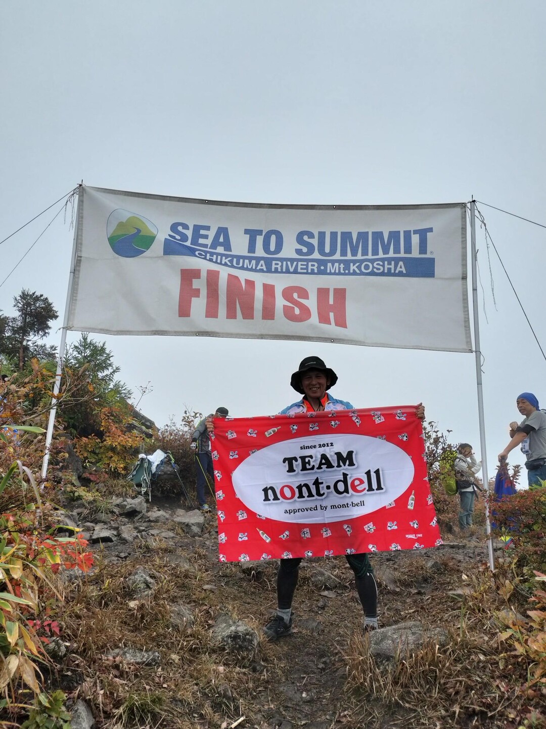 千曲川・高社山 SEA TO SUMMIT 2023-10-15 / もりなかさんの千曲川・高社山 SEA TO SUMMIT 2019の活動データ | YAMAP / ヤマップ