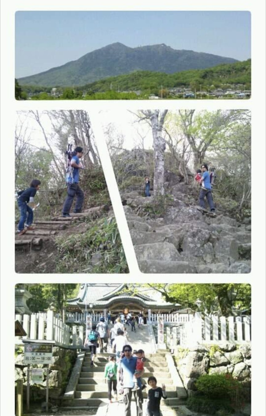 2012.5.5 #筑波山 #男体山 #... / やまのぼるん♪さんのモーメント | YAMAP / ヤマップ