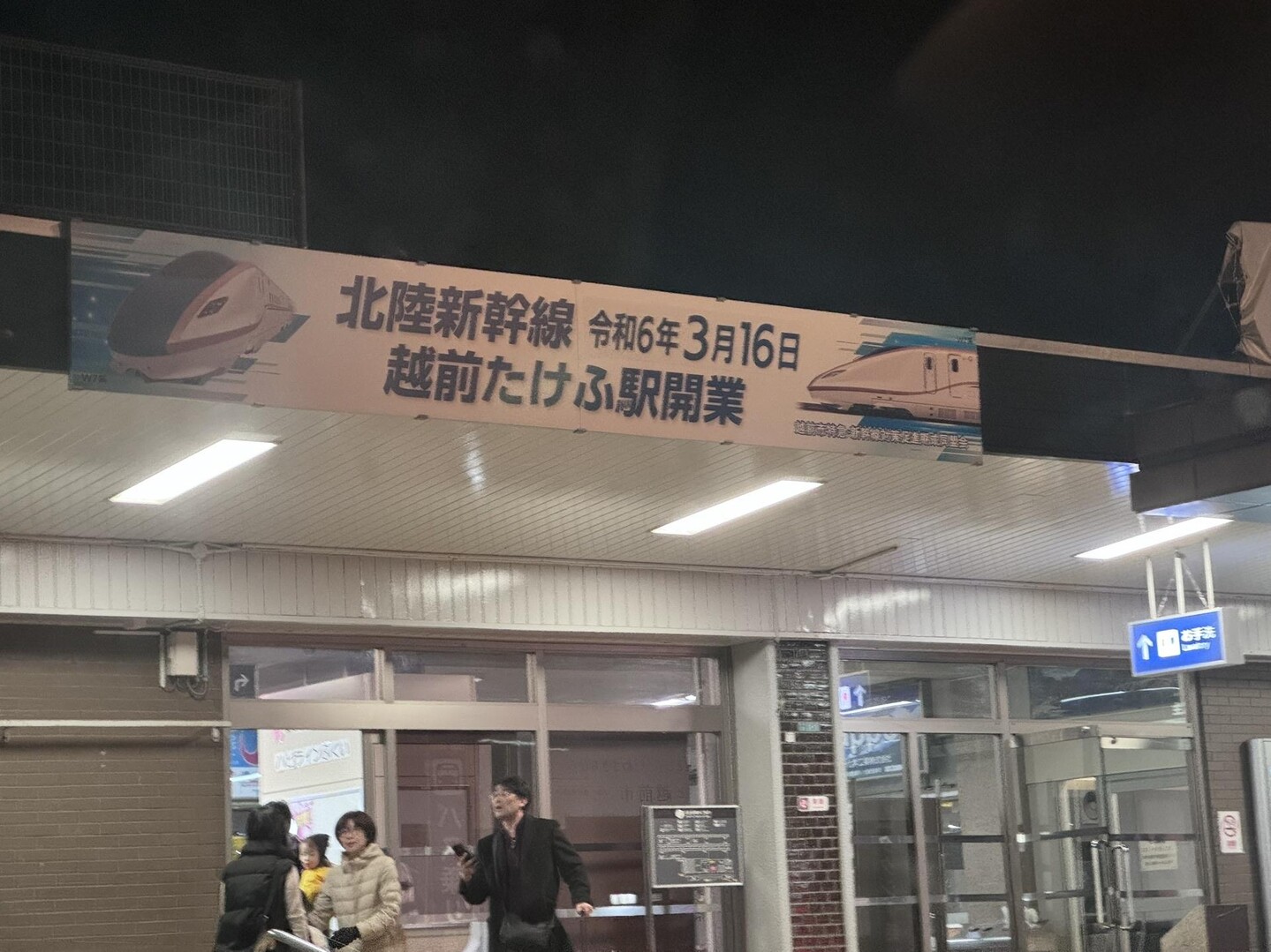 文殊山 / s.KATOさんの文殊山の活動データ | YAMAP / ヤマップ