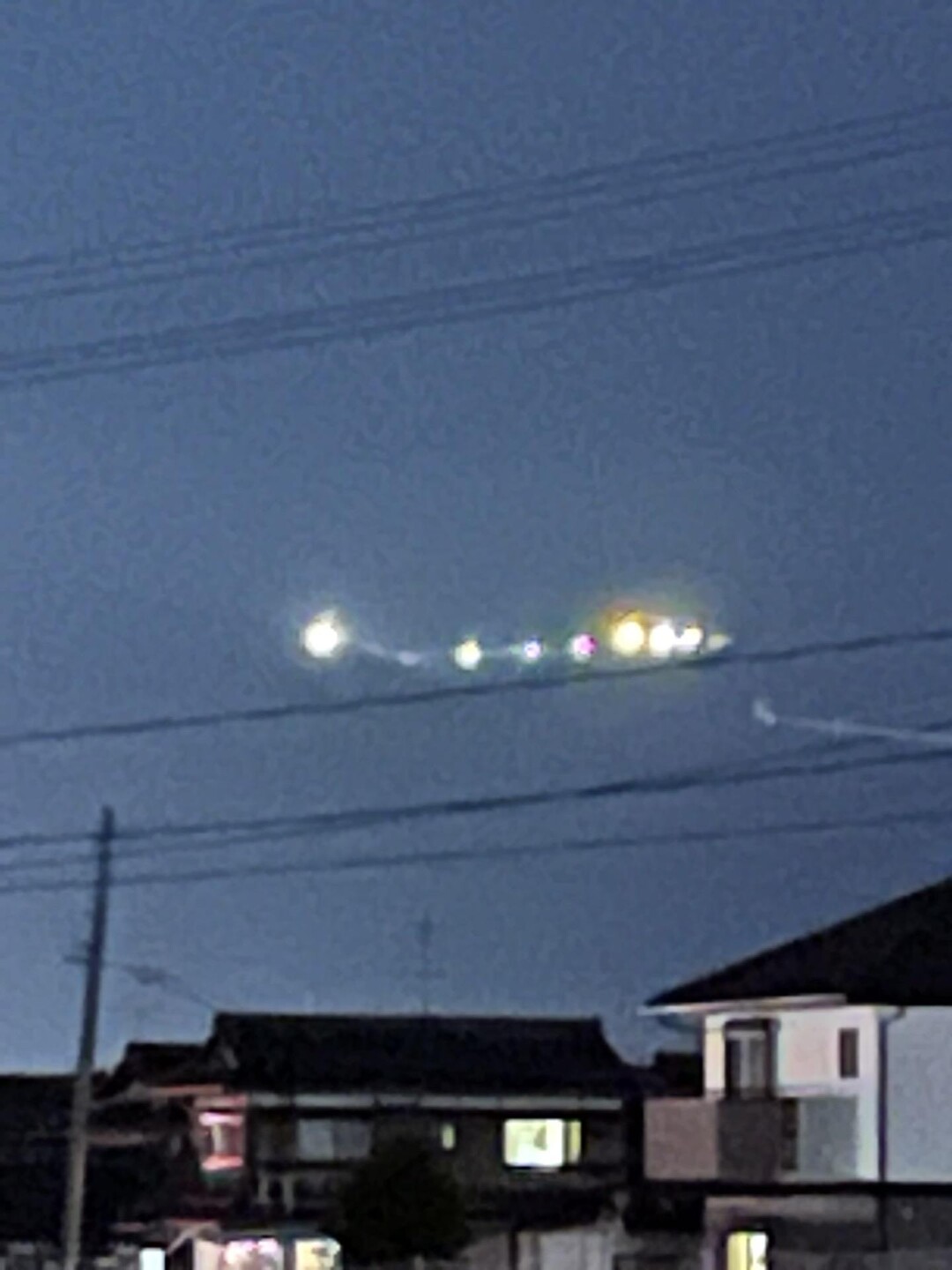 UFOか😮 ていうのはウソで、滋賀県の... / 年会費無料さんのモーメント | YAMAP / ヤマップ