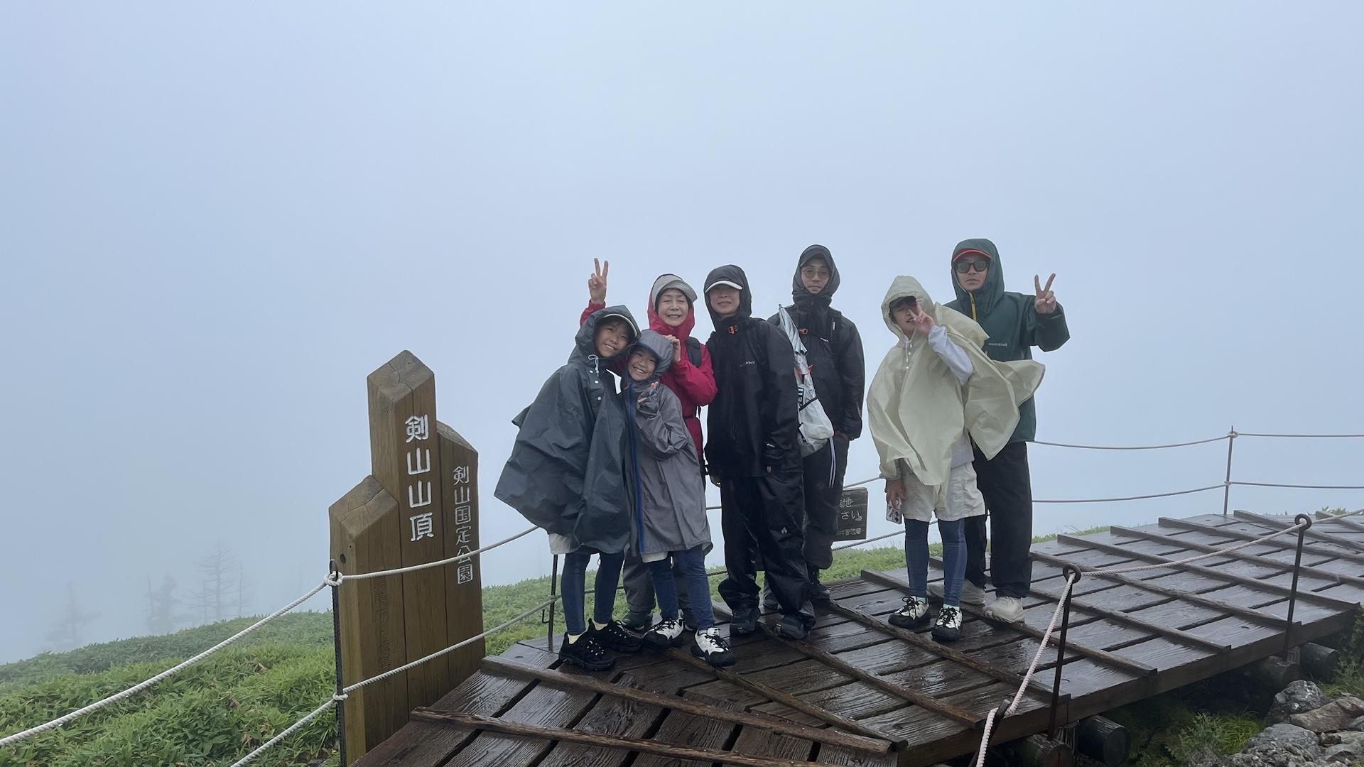 剣山 / ARAIさんの剣山の活動データ | YAMAP / ヤマップ