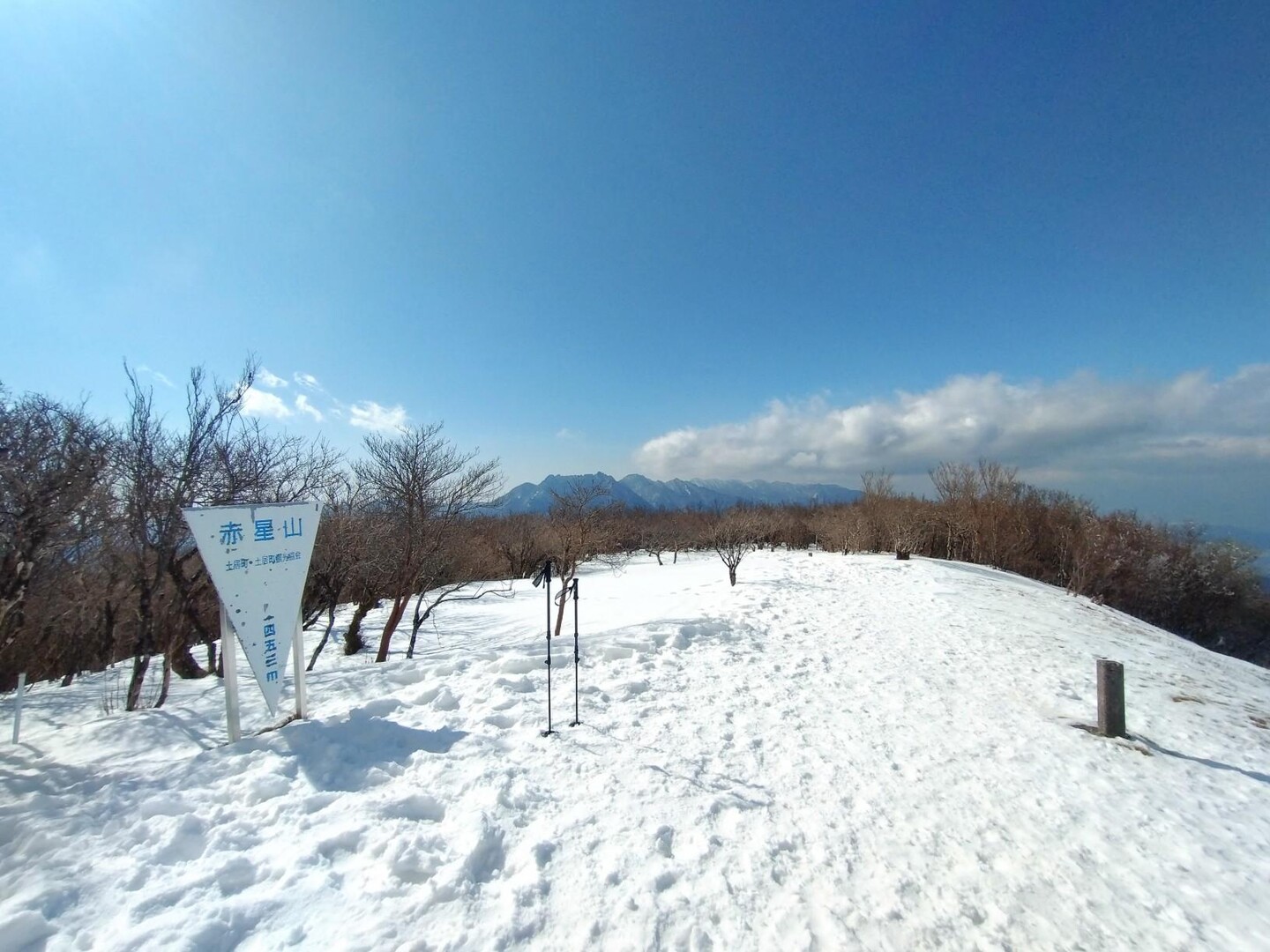 赤星山・豊受山 / Sakoさんの赤星山・豊受山の活動データ | YAMAP / ヤマップ