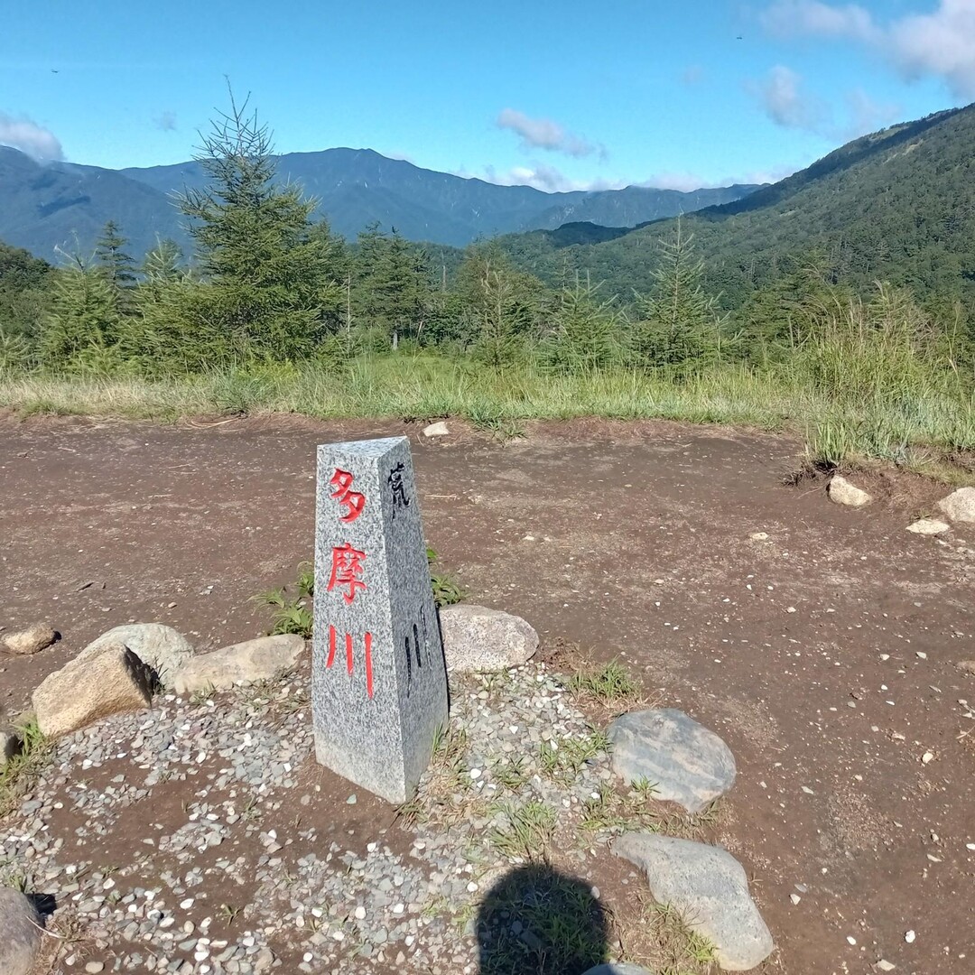 笠取山 / 一路ISSAさんの倉掛山・鈴庫山・小倉山の活動データ | YAMAP / ヤマップ