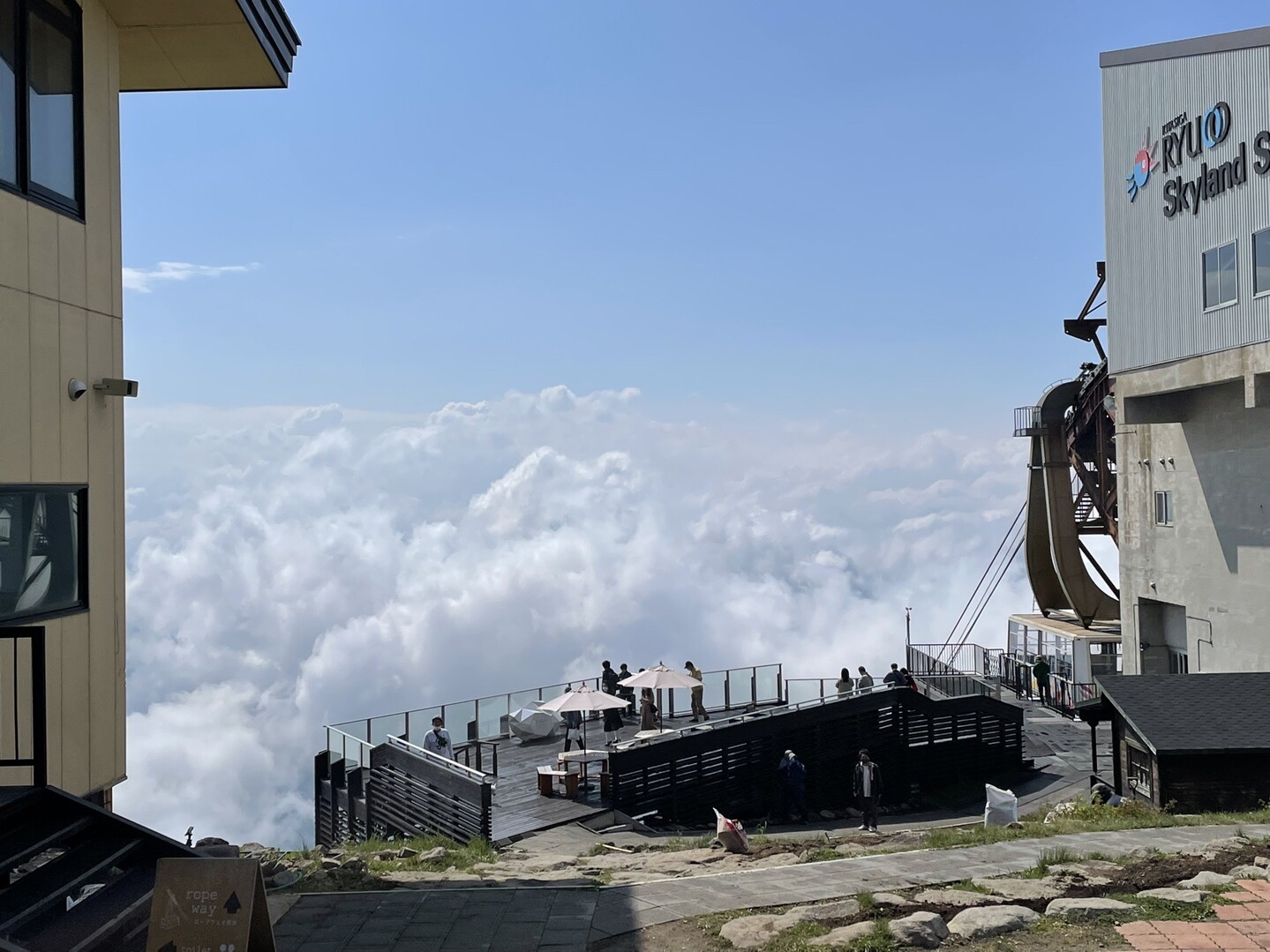 SORAterrce〜渋温泉 / ha-saさんの焼額山の活動データ | YAMAP / ヤマップ
