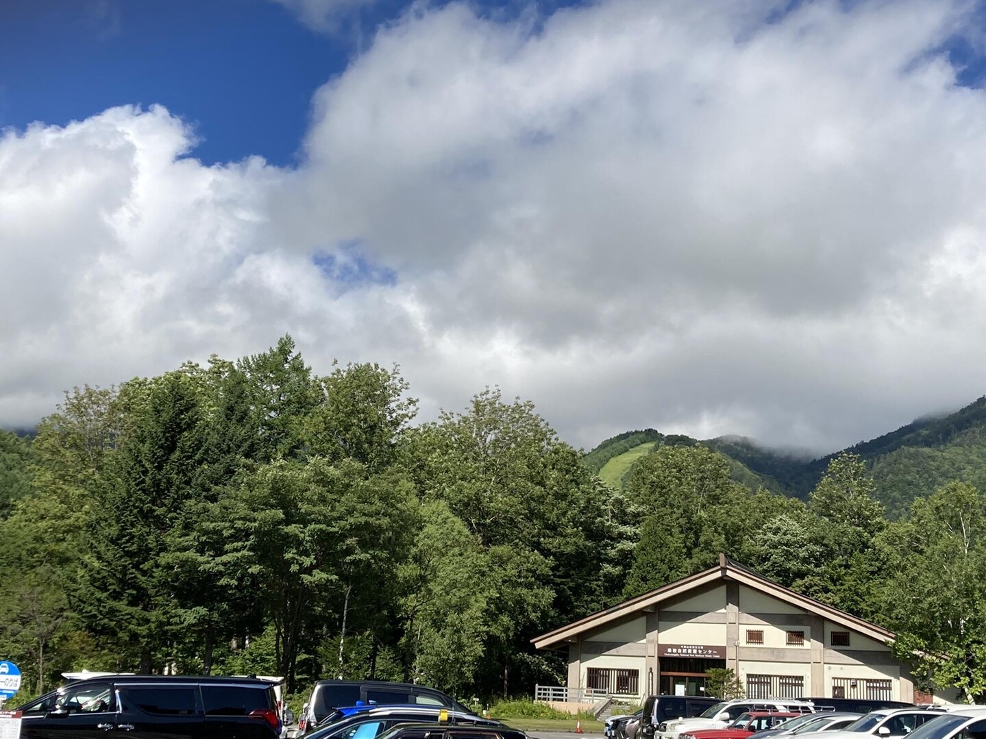 明日8/11山の日の混雑を避けて乗鞍へ。... / mc40さんのモーメント | YAMAP / ヤマップ