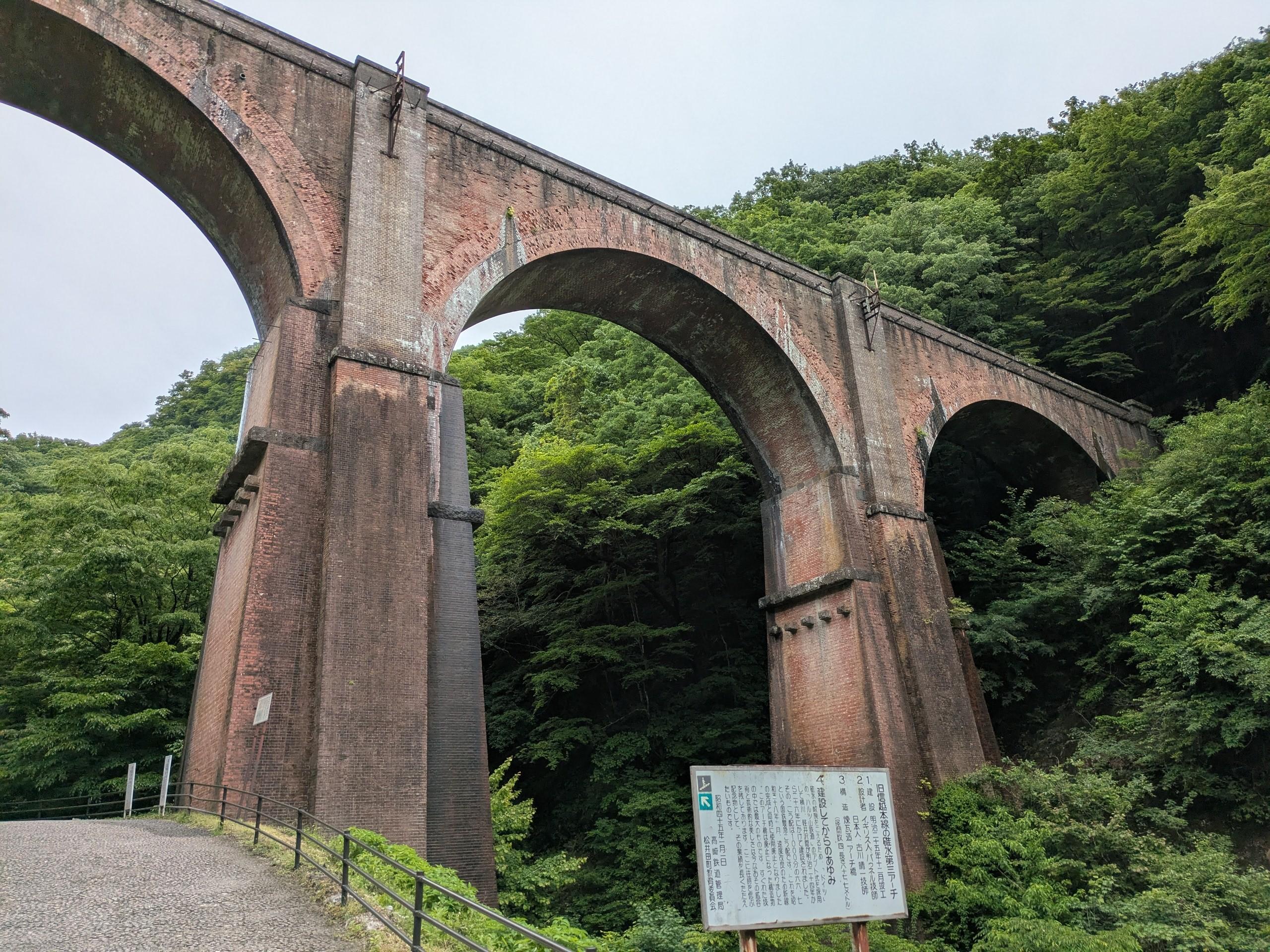 アプトの道 / oka_nobさんのハイキングの活動データ | YAMAP / ヤマップ