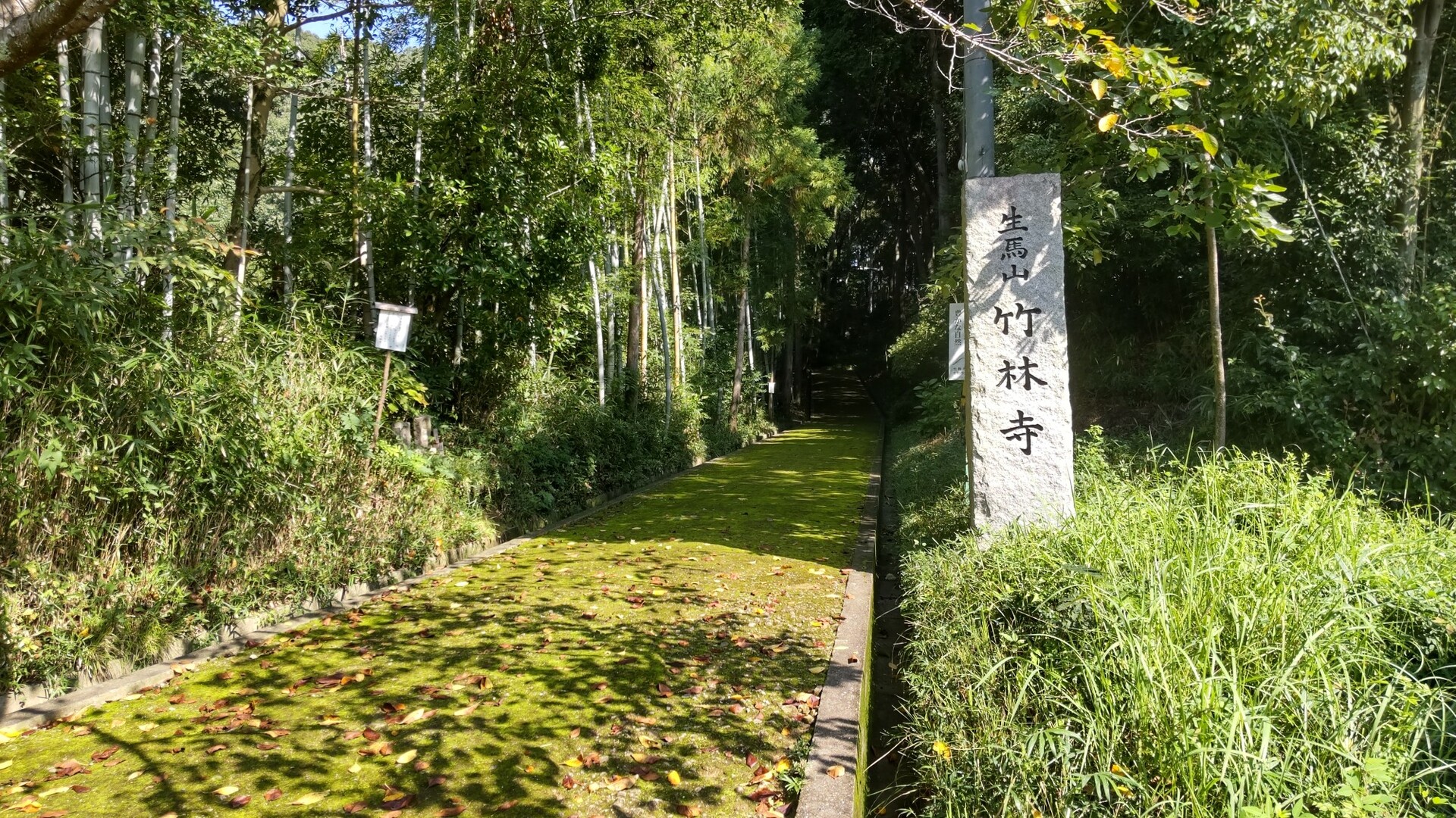 文殊山 / Kobotさんの生駒山・神津嶽・大原山の活動データ | YAMAP / ヤマップ
