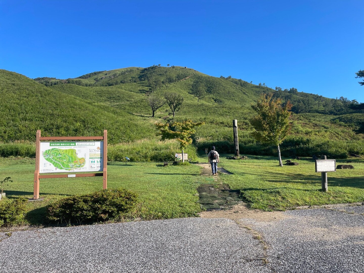 深入山 / nabeさんの深入山の活動データ | YAMAP / ヤマップ