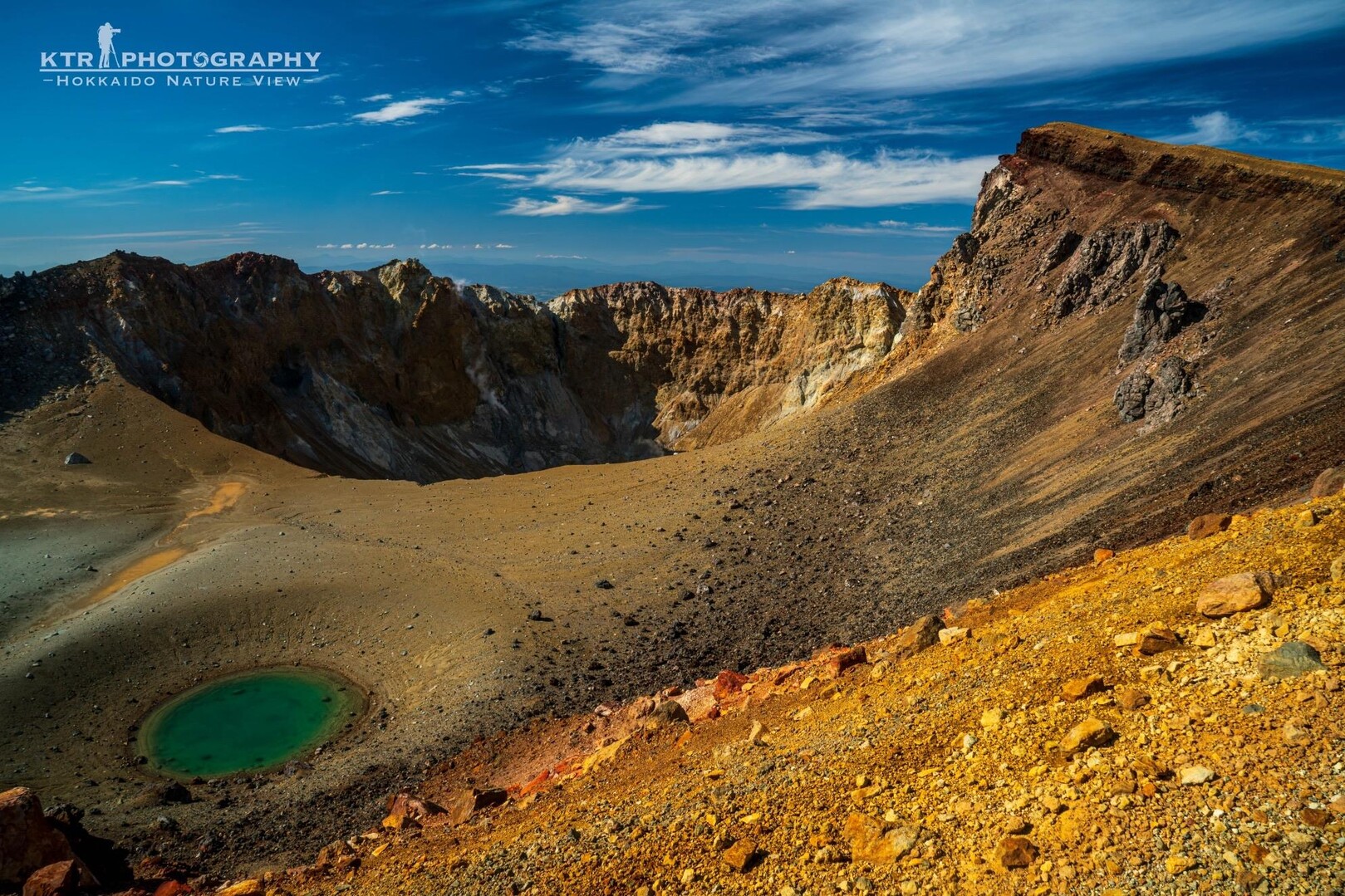 【NATURE撮影】雌阿寒岳 / KTRさんの雌阿寒岳・阿寒富士・白湯山の活動データ | YAMAP / ヤマップ