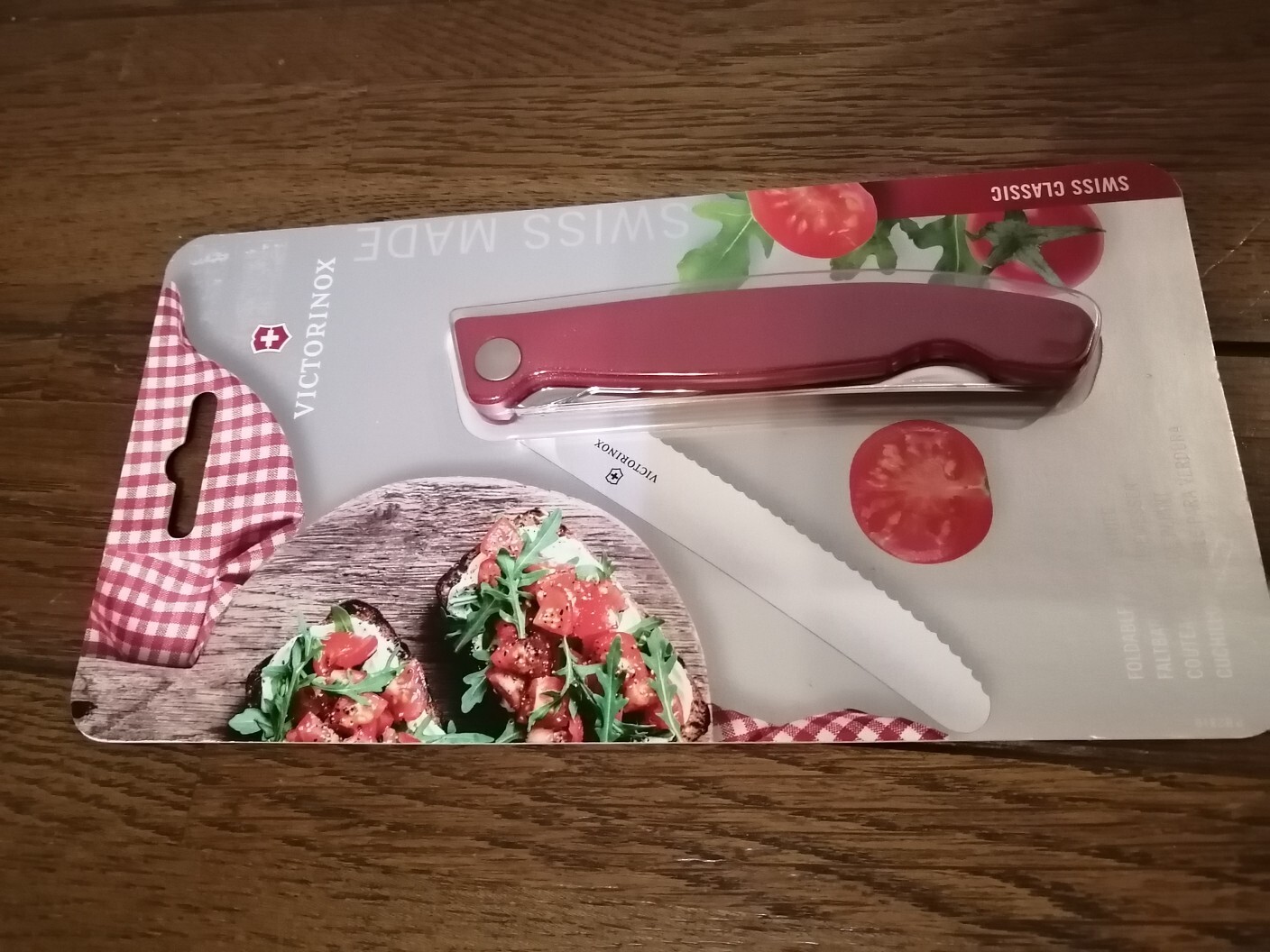 ナイフ？肉切り？を山友人に頂きました😀... / Nob ハイボール😎さんのモーメント | YAMAP / ヤマップ