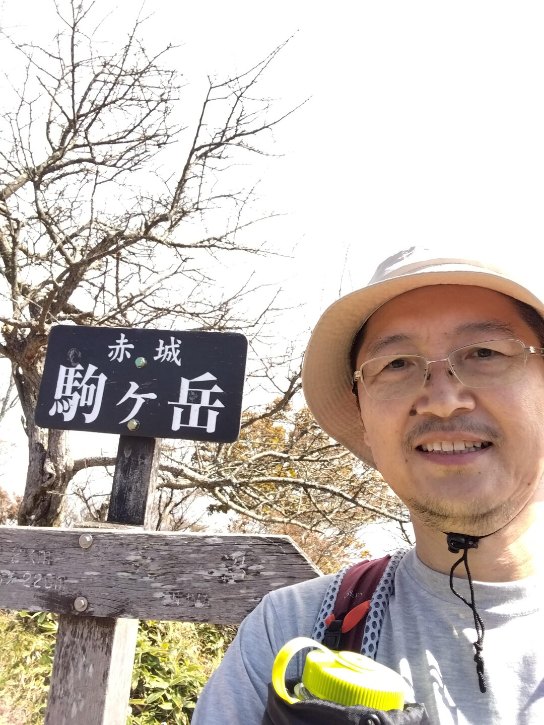 Shinichiのページ | YAMAP / ヤマップ