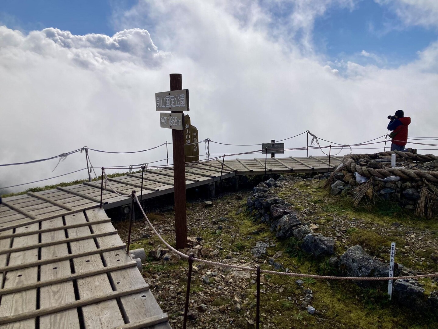 剣山 / j.revoさんの剣山の活動データ | YAMAP / ヤマップ