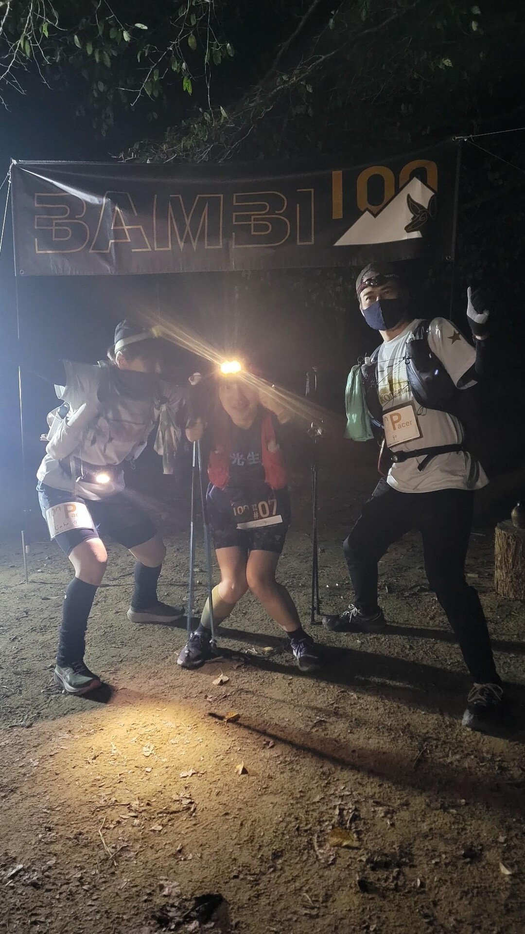 BAMBI100🦌ﾅｲﾄﾍﾟｰｻｰ&ｻﾎﾟｰﾄ？ / JUN👟👟さんの生駒山・神津嶽・大原山の活動データ | YAMAP / ヤマップ