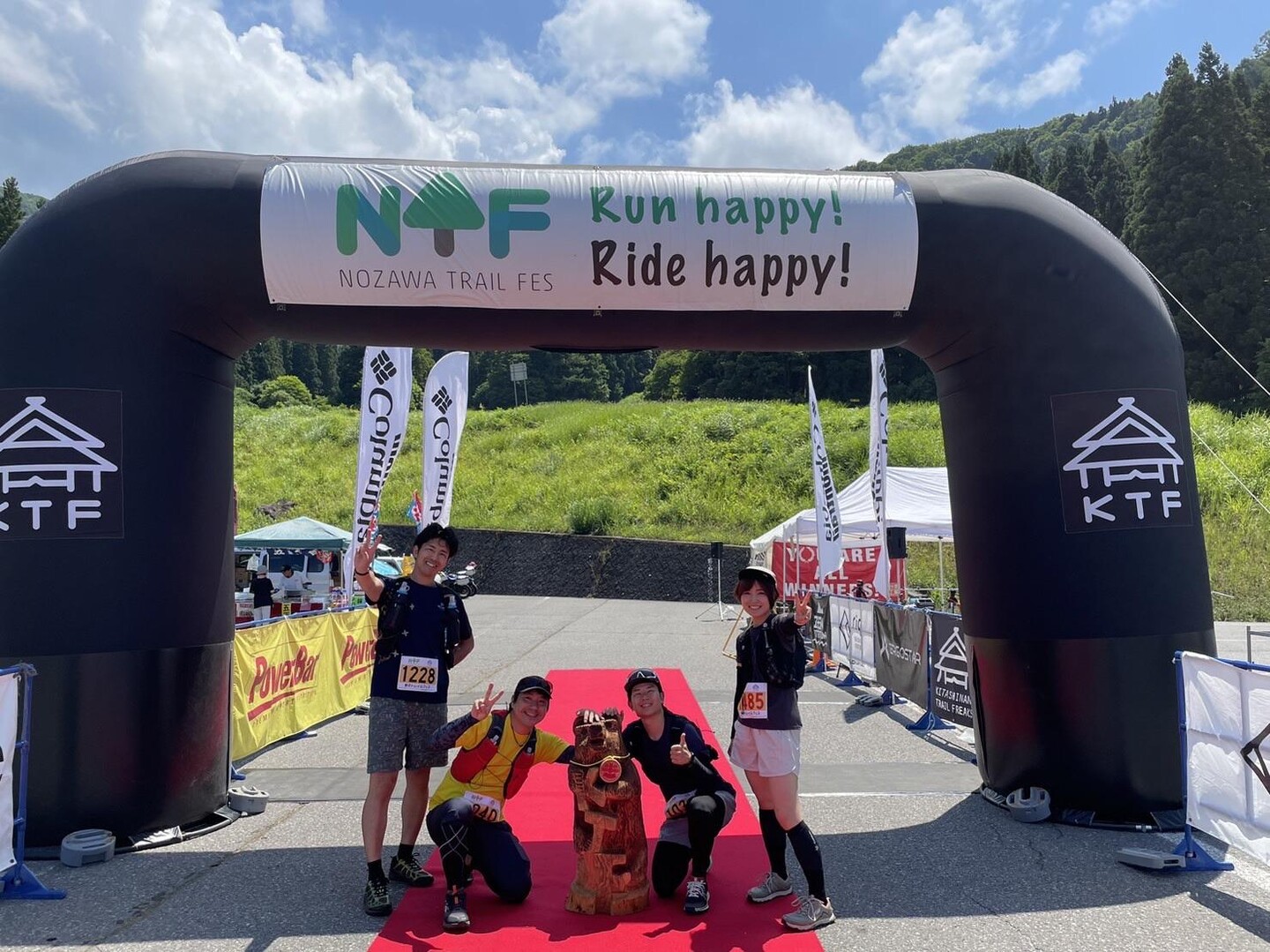 野沢トレイルフェス12kmダウンヒル参戦 / れんれんさんの毛無山の活動データ | YAMAP / ヤマップ