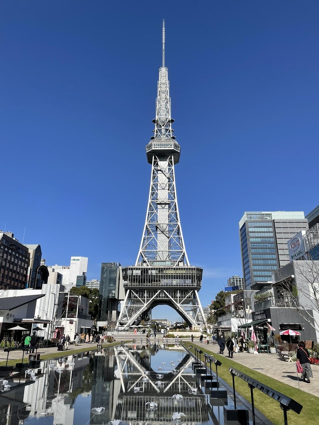 名古屋のテレビ塔 重要文化財になるとか ... / ぶの9さんのモーメント | YAMAP / ヤマップ