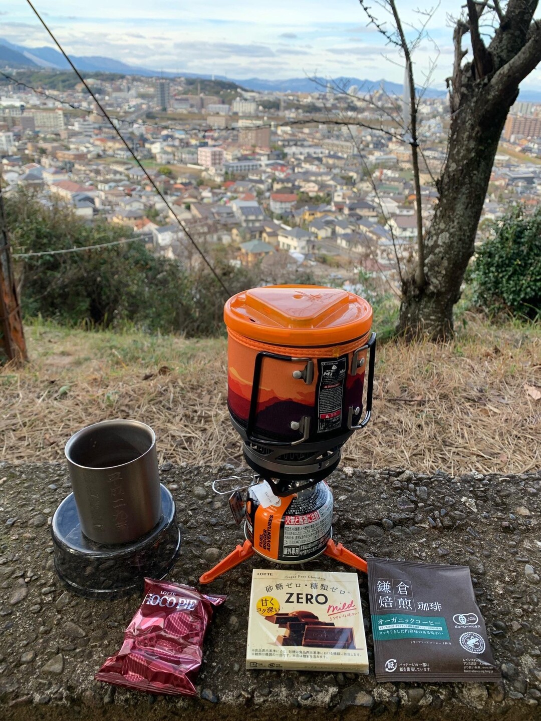 碇山ウォーク-R5.12.23 / ジャンダルムさんの大分市の活動データ | YAMAP / ヤマップ