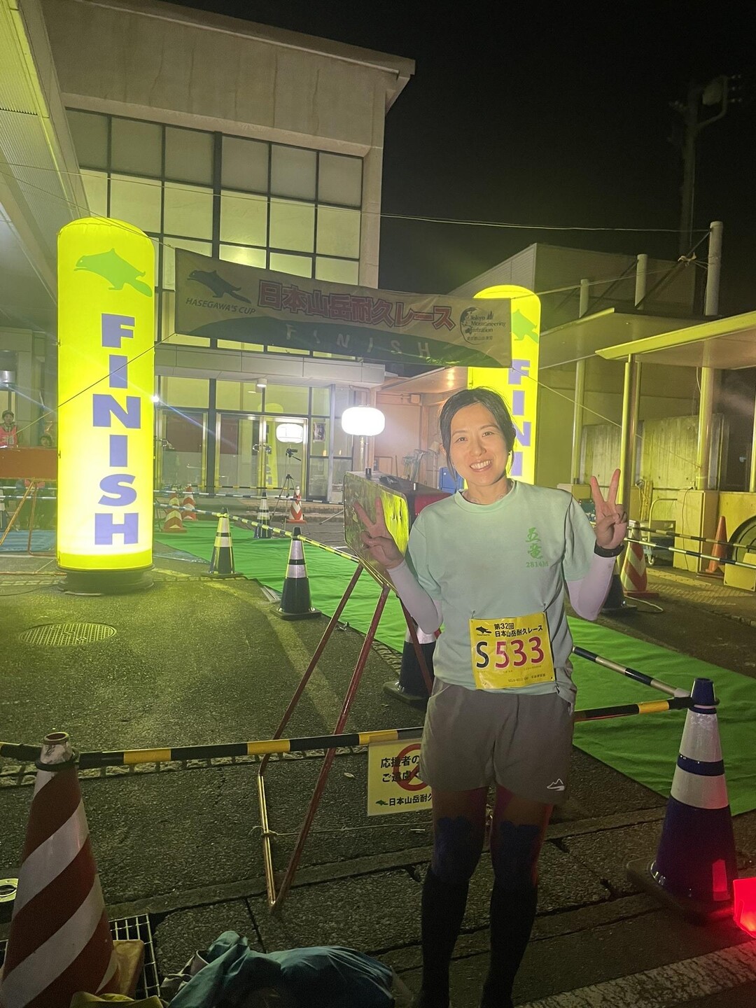 ハセツネCUP・日本山岳耐久レース（71.5kmコース） / なまけなまけさんのハセツネCUP・日本山岳耐久レース（71.5kmコース）の活動データ | YAMAP / ヤマップ