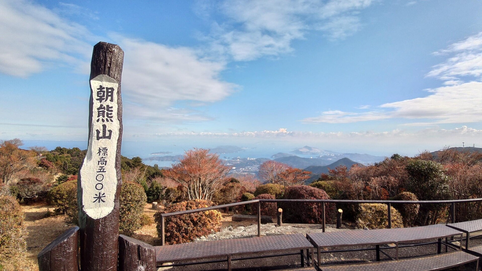 朝熊山（伊勢の森トレイルランニングレース） / tkwさんの朝熊ヶ岳（朝熊山）・鼓ヶ岳・鷲嶺（袴腰山）の活動データ | YAMAP / ヤマップ