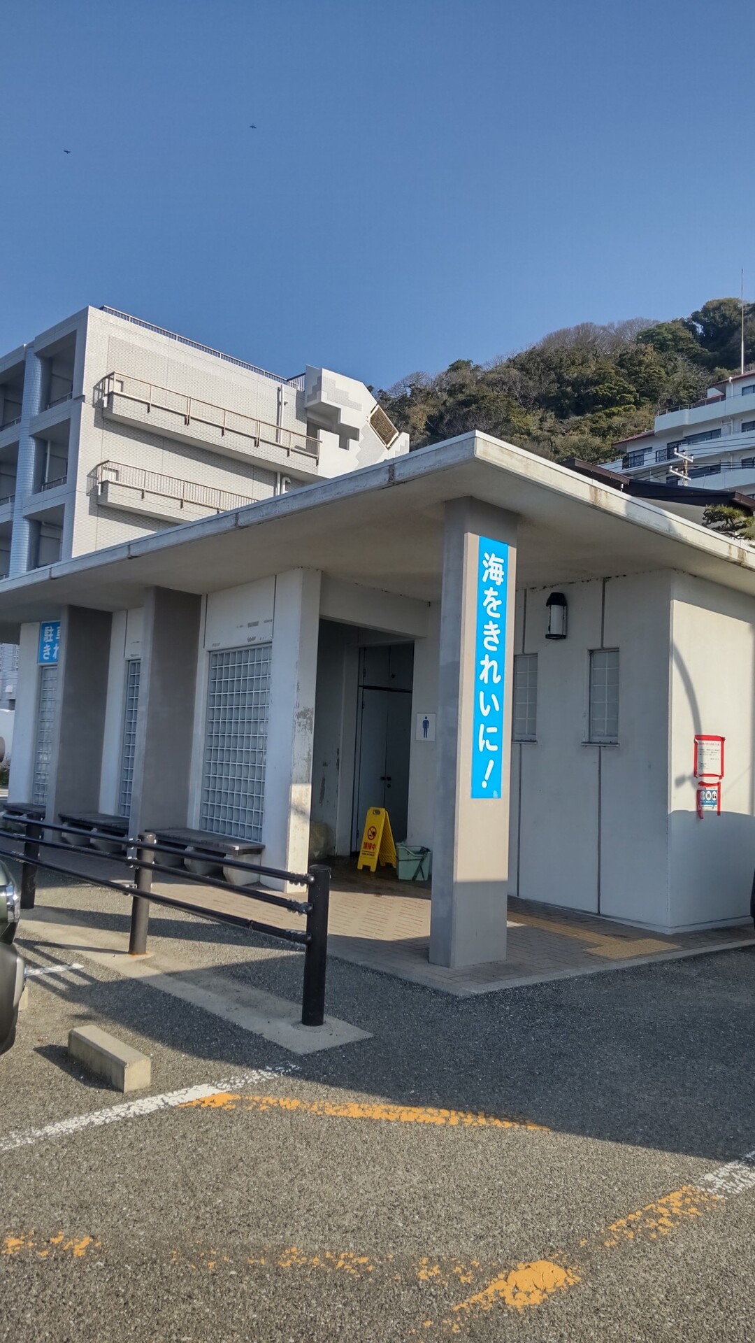 Linさんの投稿したフィールドメモ | YAMAP / ヤマップ