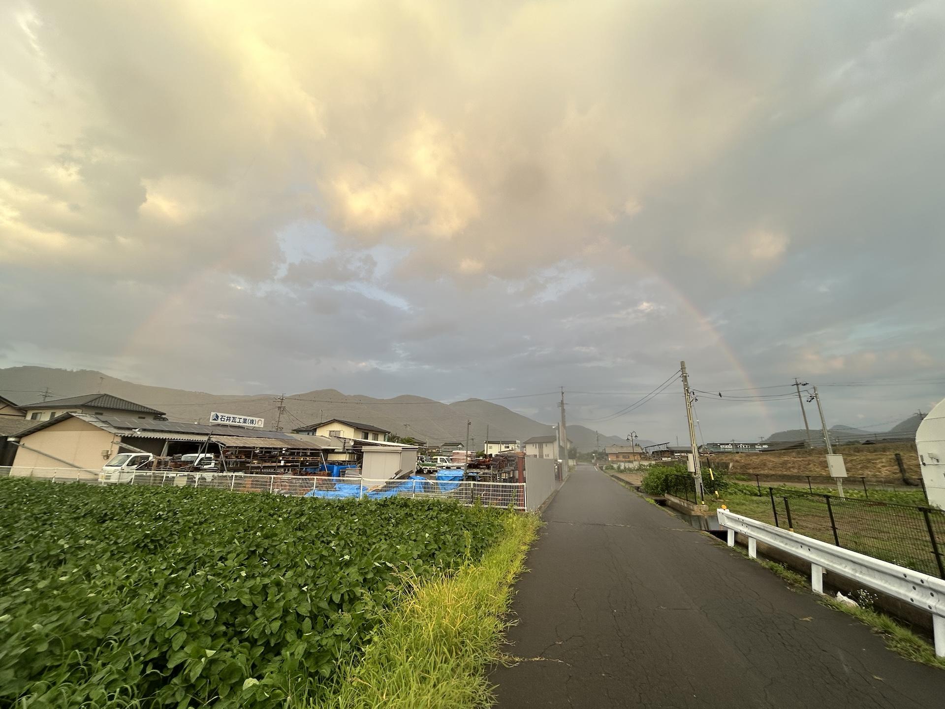 🌈いつ見ても神秘的、大好物で幸せな気分... / 輝さんのモーメント | YAMAP / ヤマップ