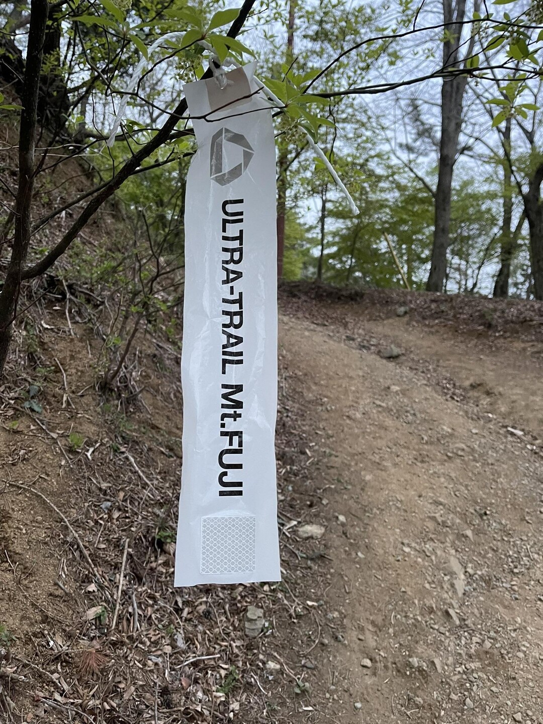 UTMF2023 / あやさんのFUJISAN LONG TRAIL（愛鷹・富士南麓エリア SOUTH）の活動データ | YAMAP / ヤマップ