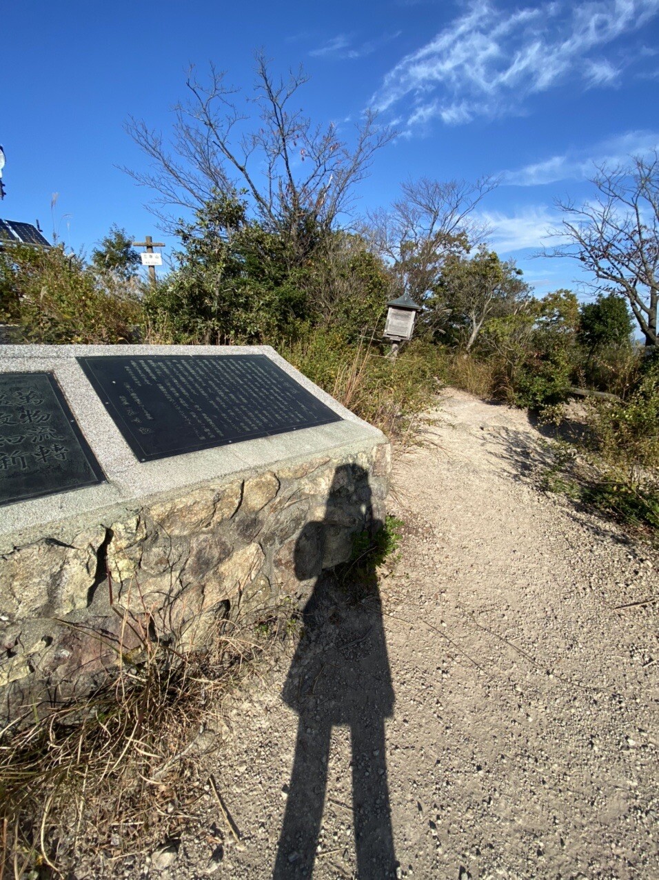 三草山 2021.10月 / kyonさんの三草山の活動データ | YAMAP / ヤマップ