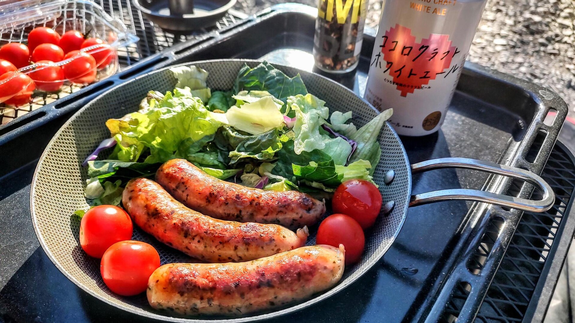 薪ストキャンプ@飯能🔥 シチュー肉はシ... / Ru-Meさんのモーメント | YAMAP / ヤマップ