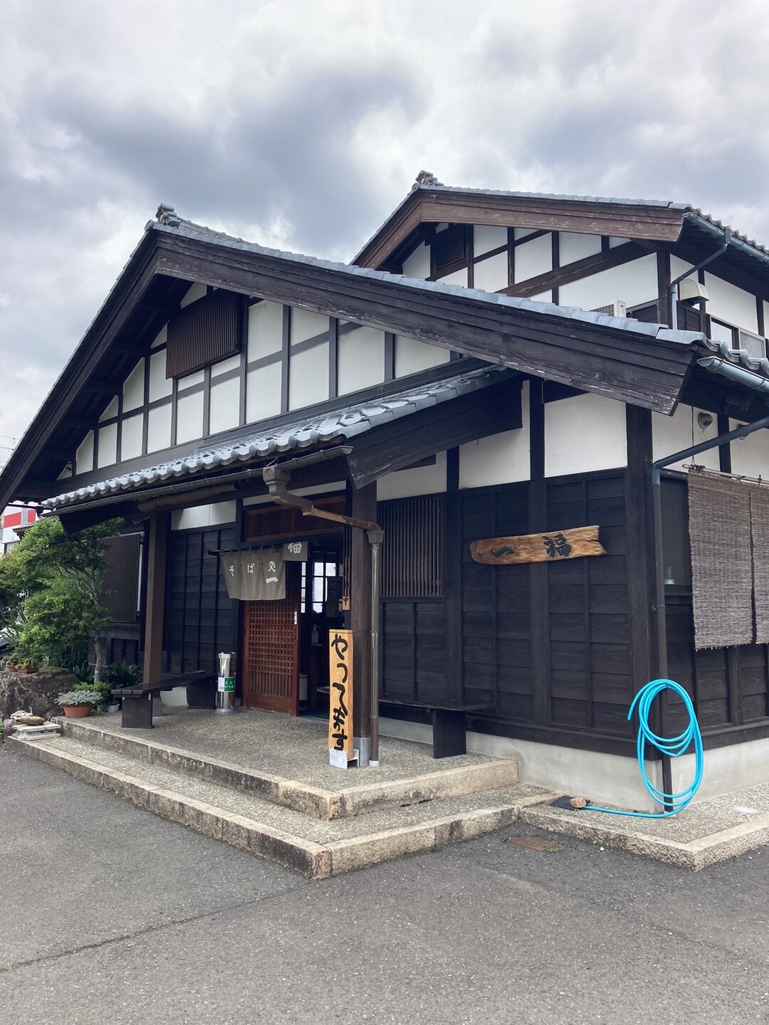 腹ごしらえで一服🤣🤞 / NBOX3180さんのモーメント | YAMAP / ヤマップ