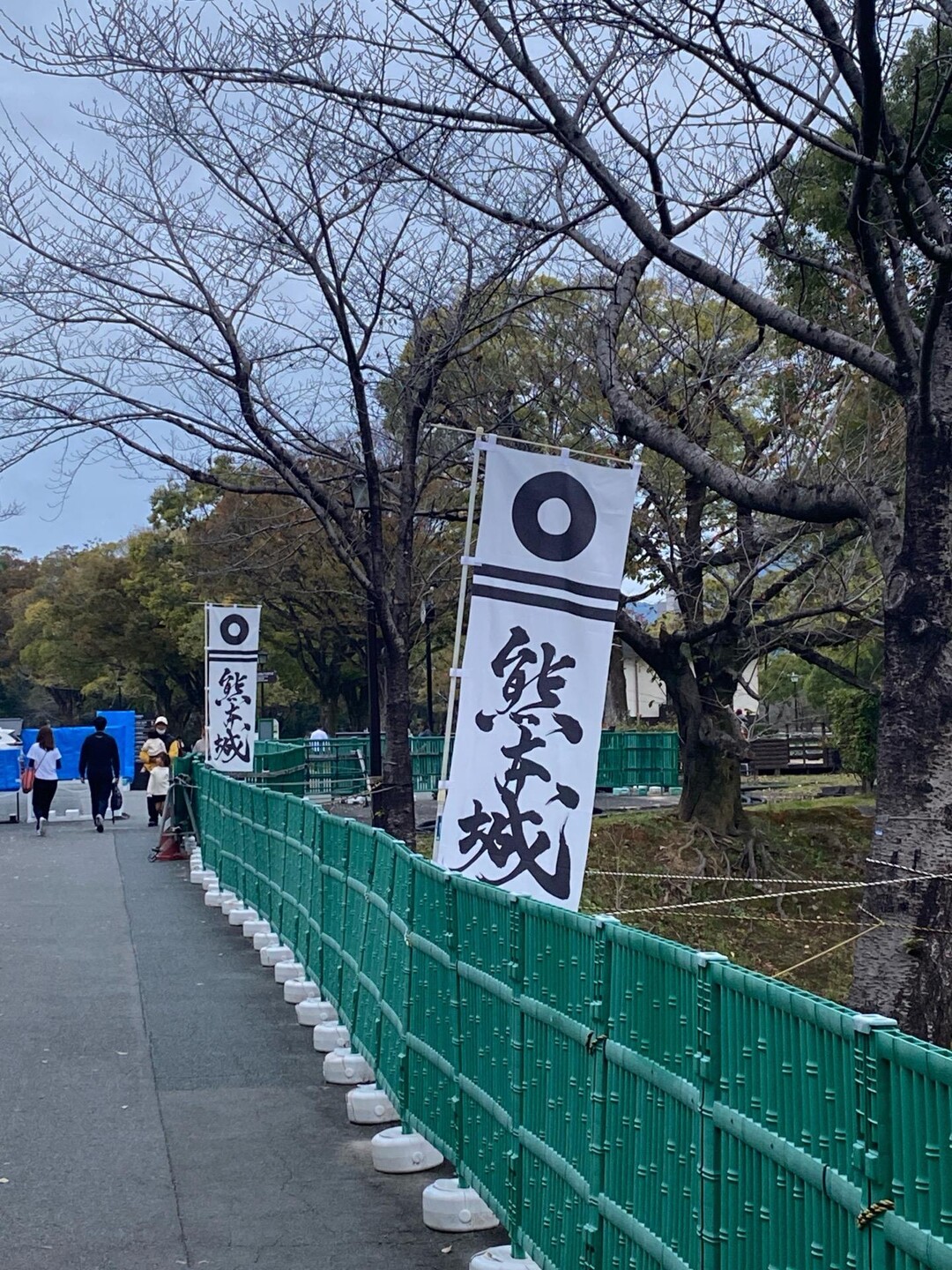 九州遠征1日目-2024-11-09 / ZEROさんのウォーキングの活動データ | YAMAP / ヤマップ