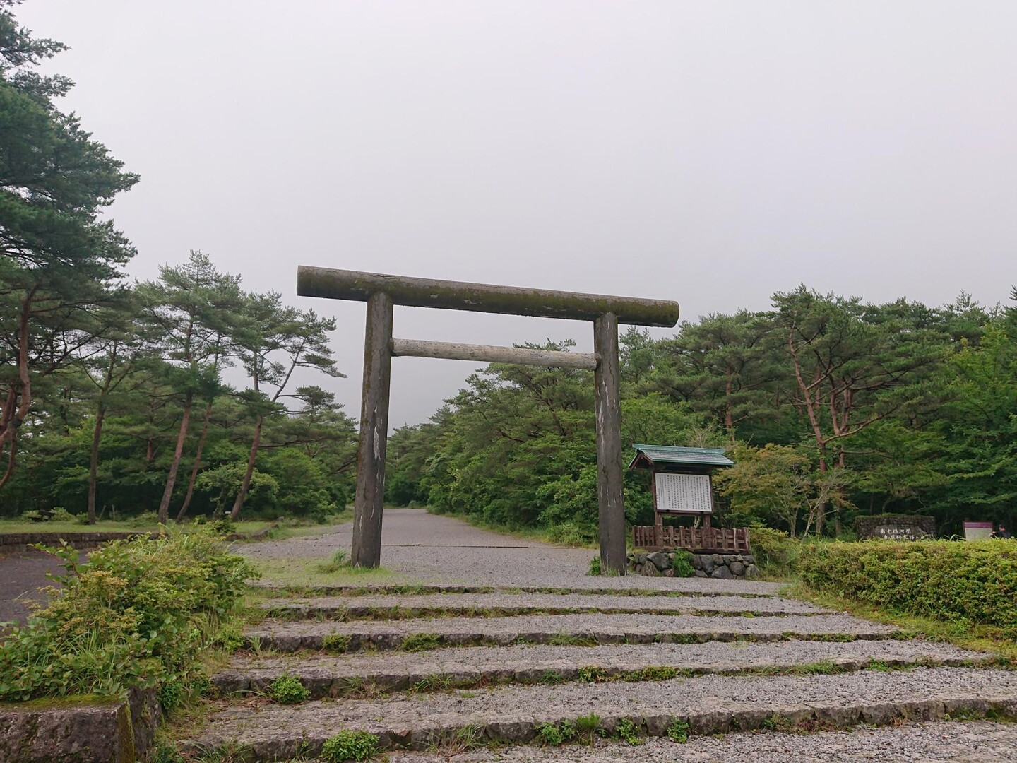 高千穂峰（霧島山） / Bayonさんの霧島山・韓国岳・高千穂峰・夷守岳・烏帽子岳の活動データ | YAMAP / ヤマップ