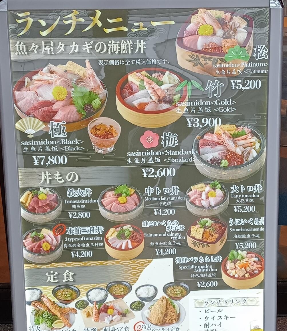 10kmミニマラソン② @豊洲 / NORさんの東京都23区 中央エリアの活動日記 | YAMAP / ヤマップ