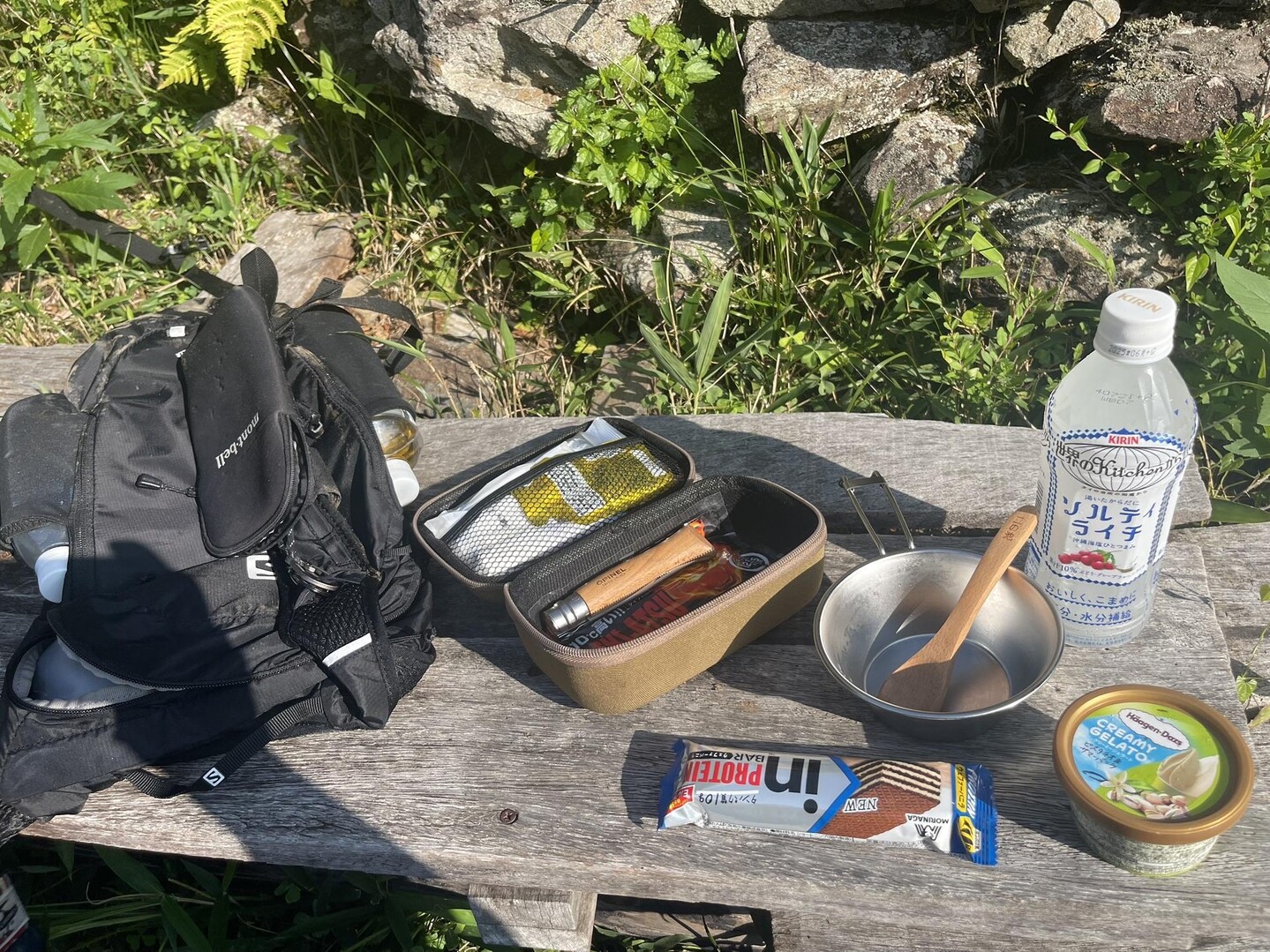 0810久しぶりに地元の山へのんびり本宮山 / あやさんの本宮山・大日山・風頭山の活動日記 | YAMAP / ヤマップ