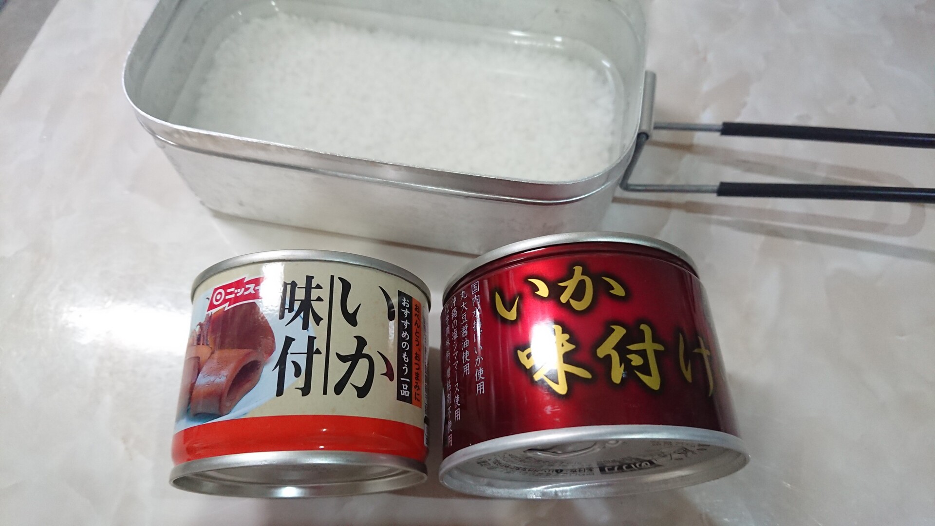 自粛自粛で、 思うように山にいけない上に... / sakura.nnさんのモーメント | YAMAP / ヤマップ