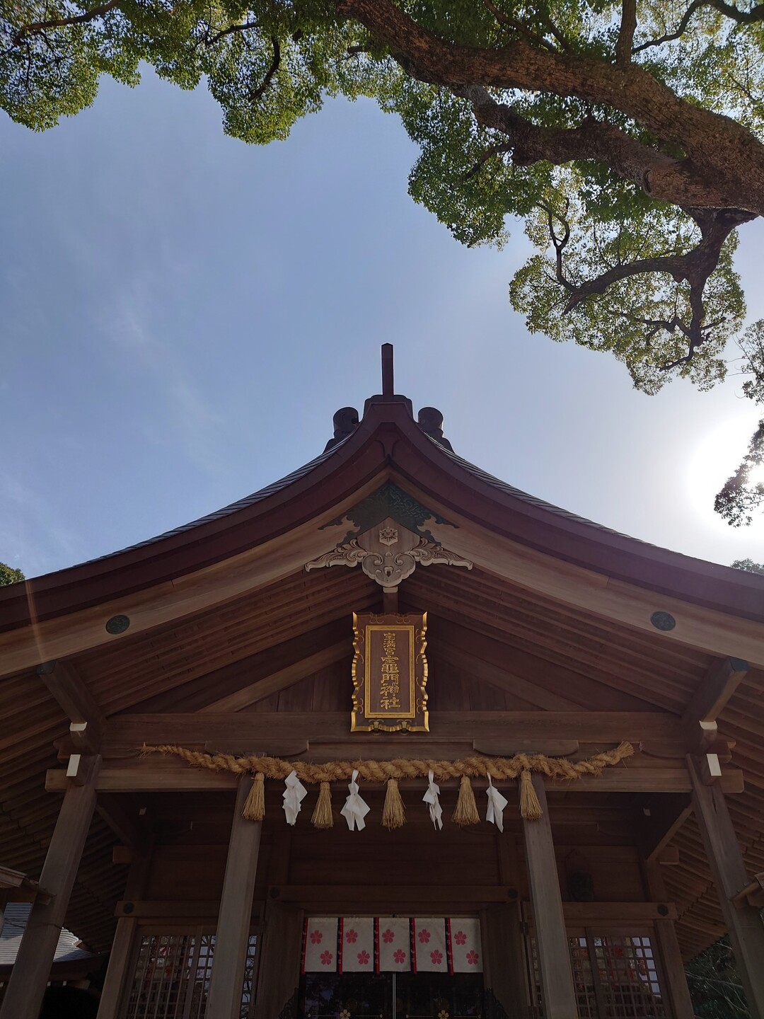 宝満山 / oasisさんの宝満山・三郡山・若杉山の活動データ | YAMAP / ヤマップ