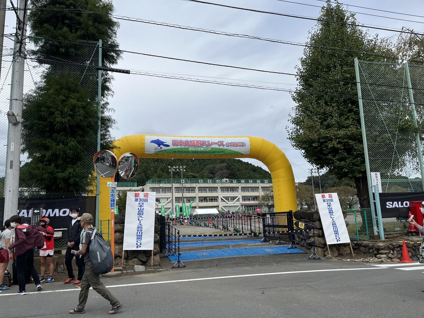 ハセツネCUP・日本山岳耐久レース（71.5kmコース）-2022-10-09 / たむさんのハセツネCUP・日本山岳耐久レース（71.5kmコース）の活動データ | YAMAP / ヤマップ