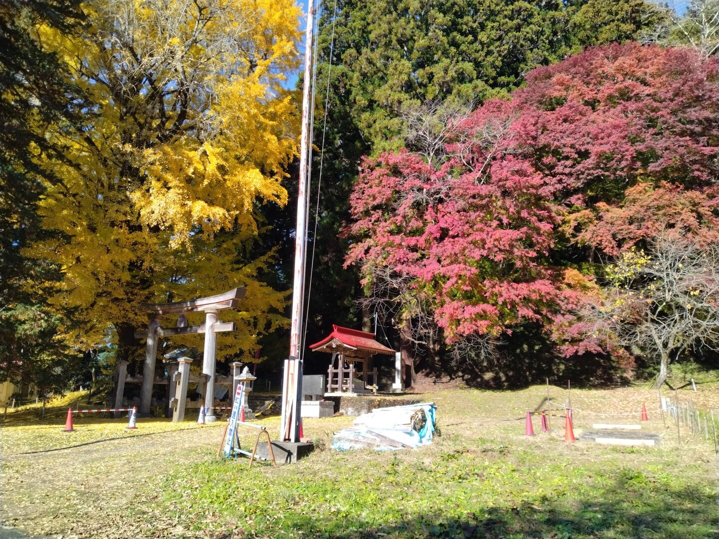 常陸国ロングトレイル 手ぬぐいGET / 光ヤンさんの奥久慈男体山・月居山・篭岩（篭岩山）の活動データ | YAMAP / ヤマップ