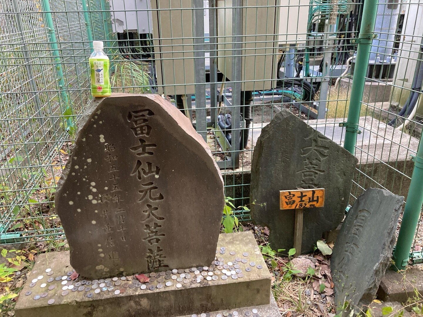 富士山（ふじやま） #3〜早朝街ぶらラン🏃‍♂️ / taoさんの武蔵嵐山・大平山・仙元山の活動データ | YAMAP / ヤマップ