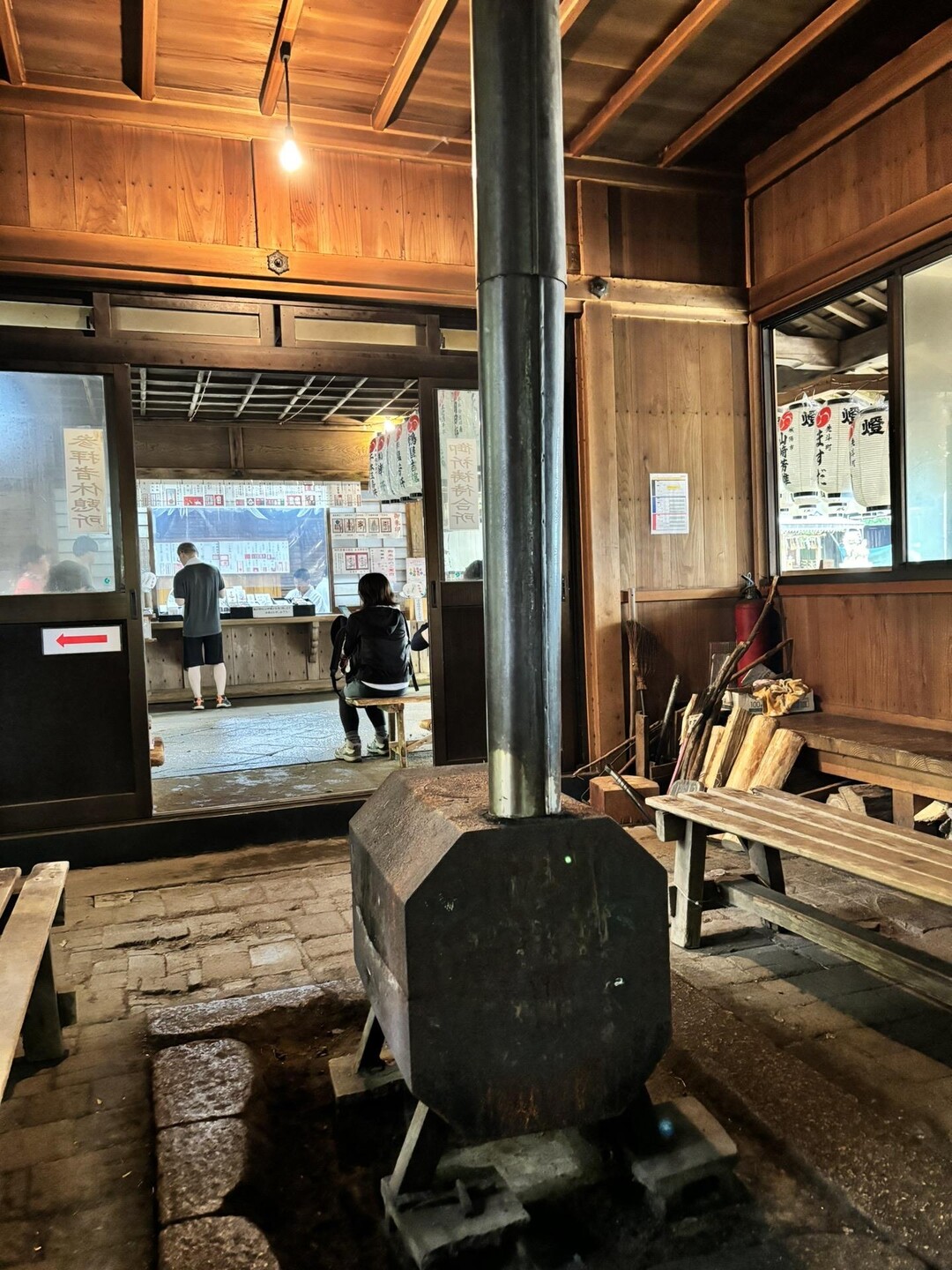 ちょっと不完全燃焼の愛宕山 / Day Tripperさんの愛宕山・三頭山・朝日峯の活動データ | YAMAP / ヤマップ