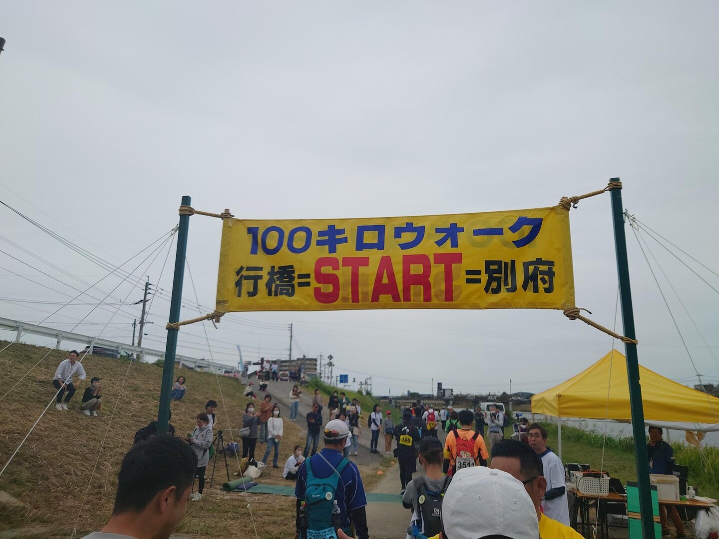 豊前100kmウォーク / kajiponさんの登山の活動データ | YAMAP / ヤマップ