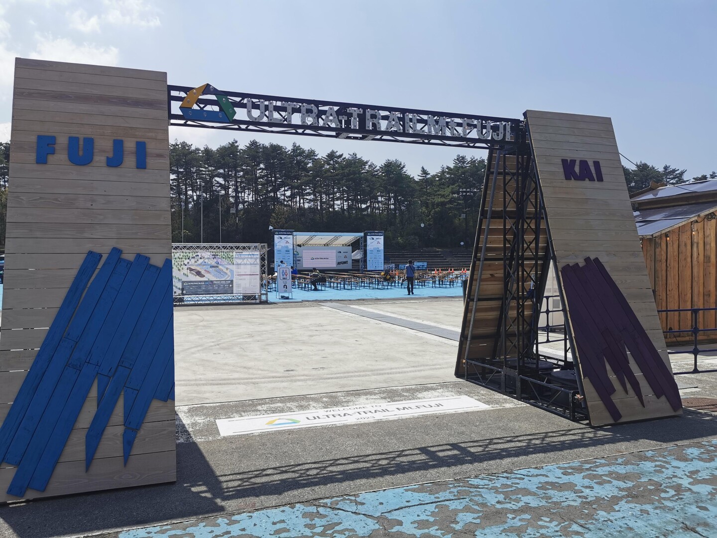 今度こそ天子山地を越えてのUTMF2023 / けーやんさんのトレイルランニングの活動データ | YAMAP / ヤマップ