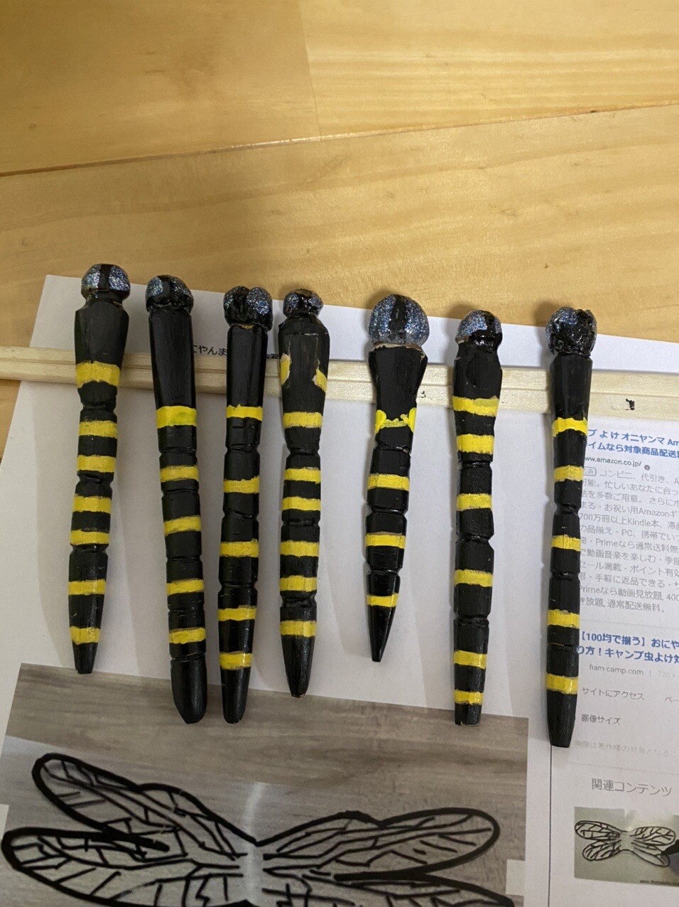 日曜日は晴れるみたい\(^o^)／ 竹を... / ふっちんさんのモーメント | YAMAP / ヤマップ